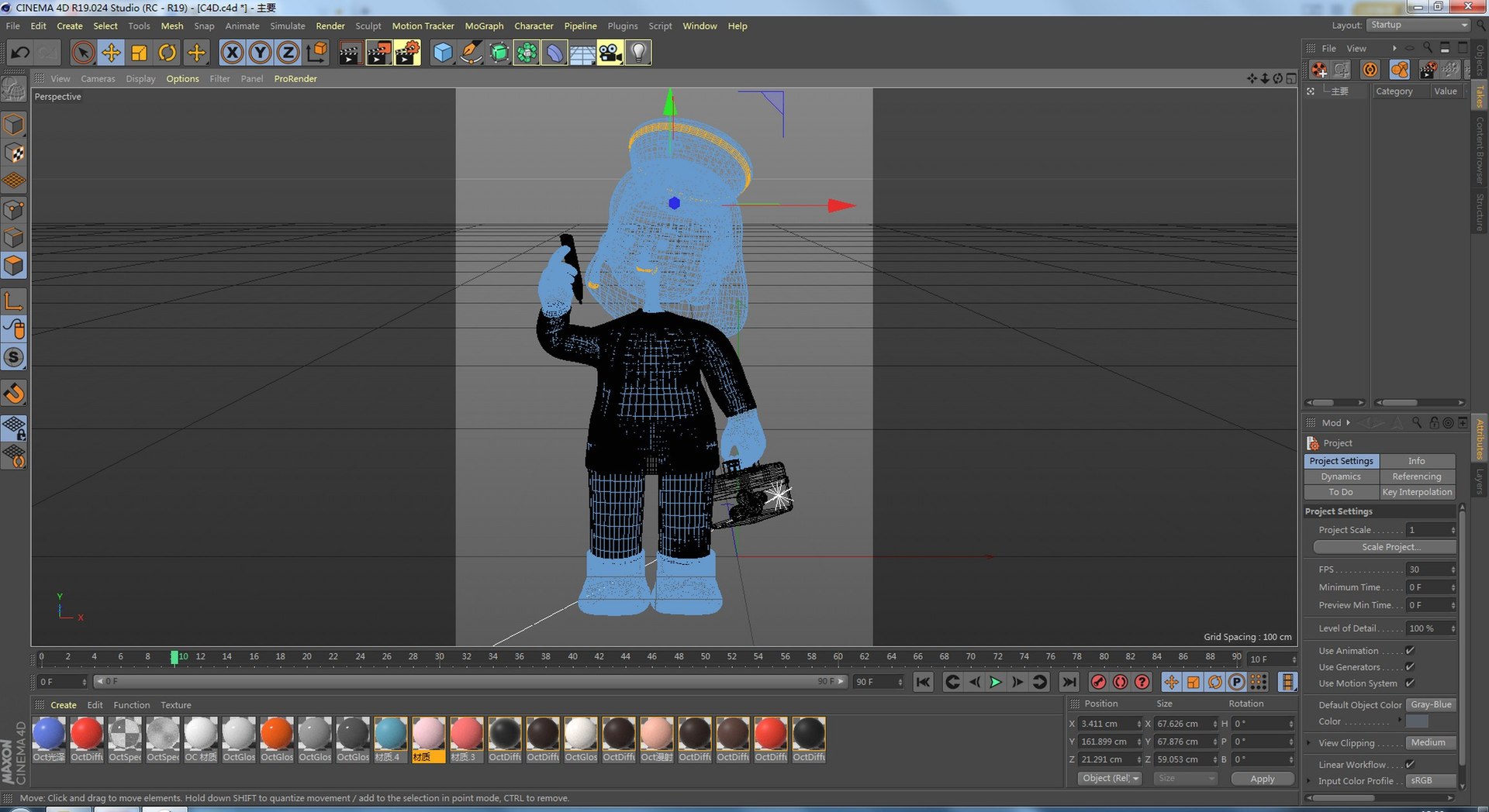 Cartoon Style Female Nurse IP 3D Model - TurboSquid 2028789