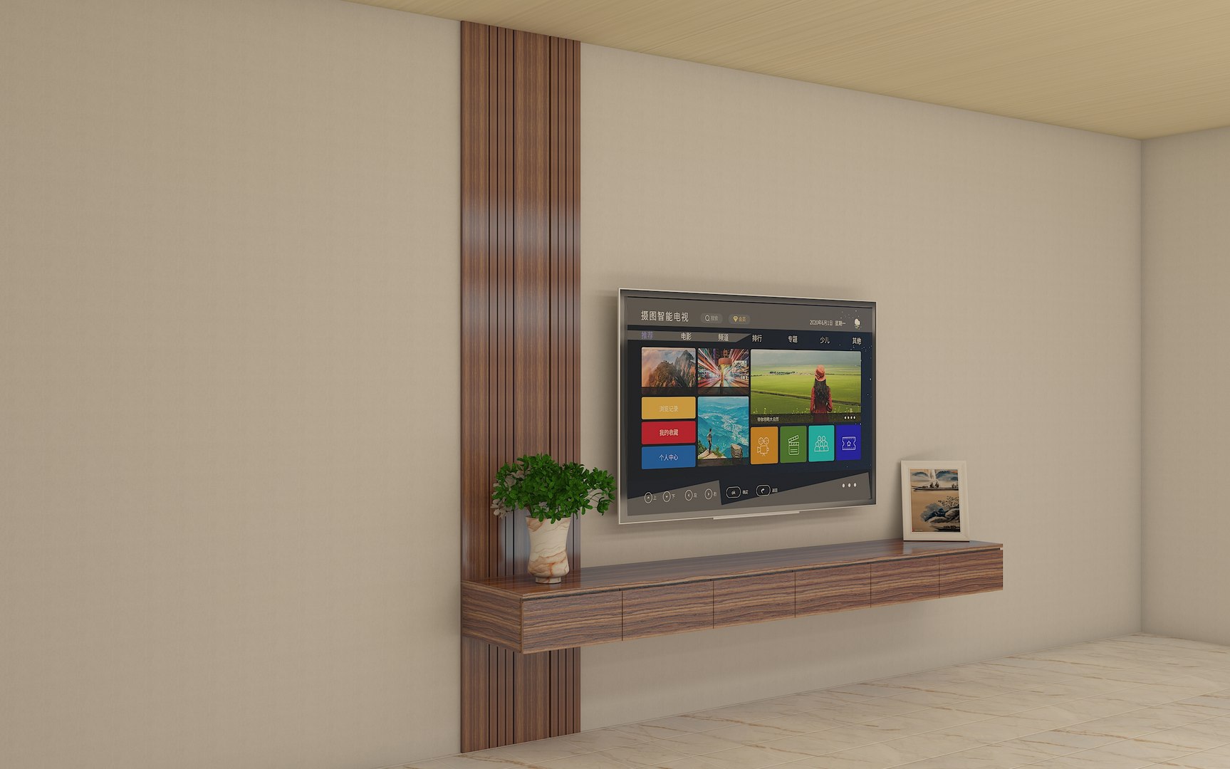 3D Model LED Unit Modern And Simple Design - TurboSquid 2249716