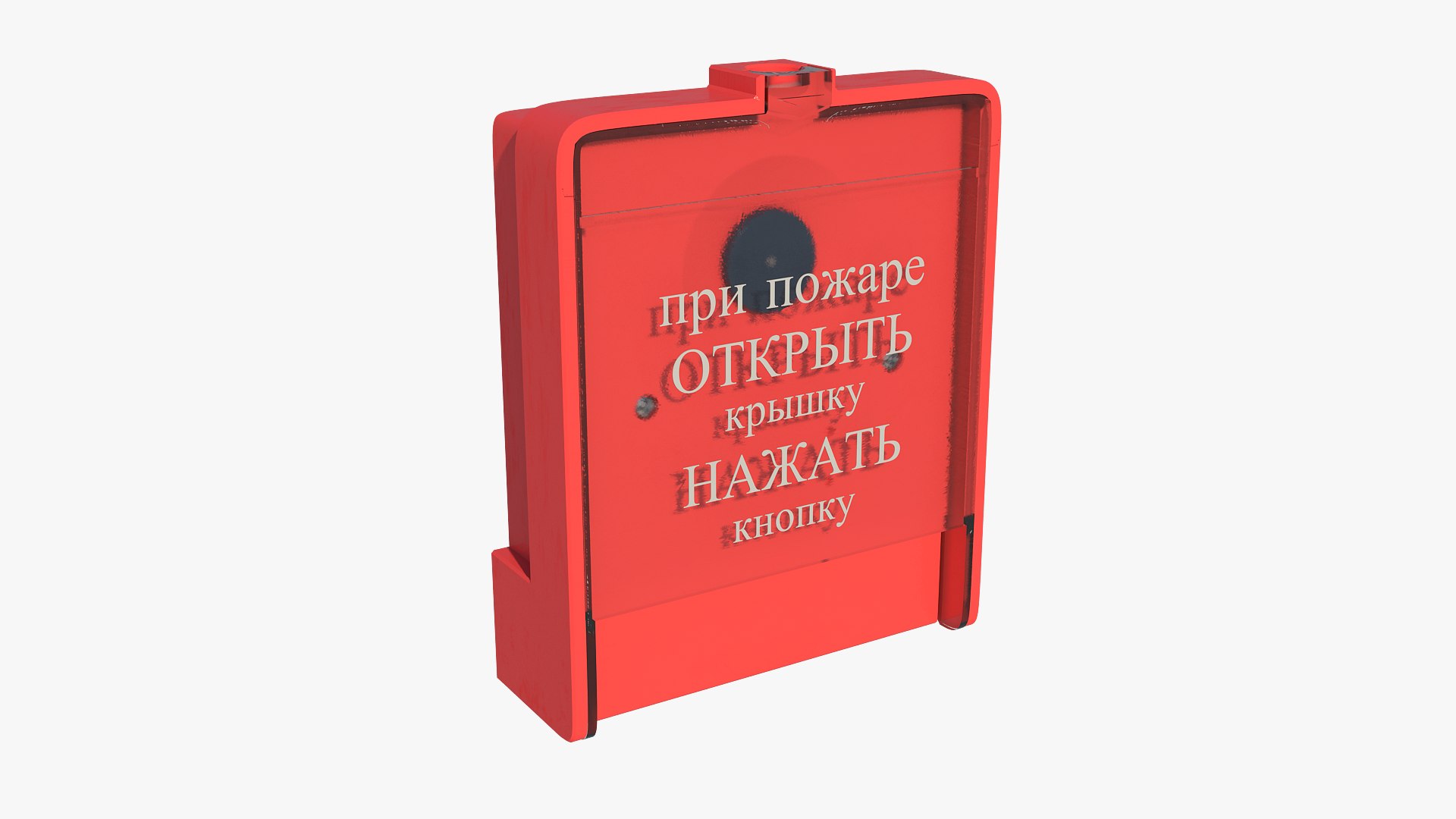 Fire Alarm Button 3D - TurboSquid 2040896