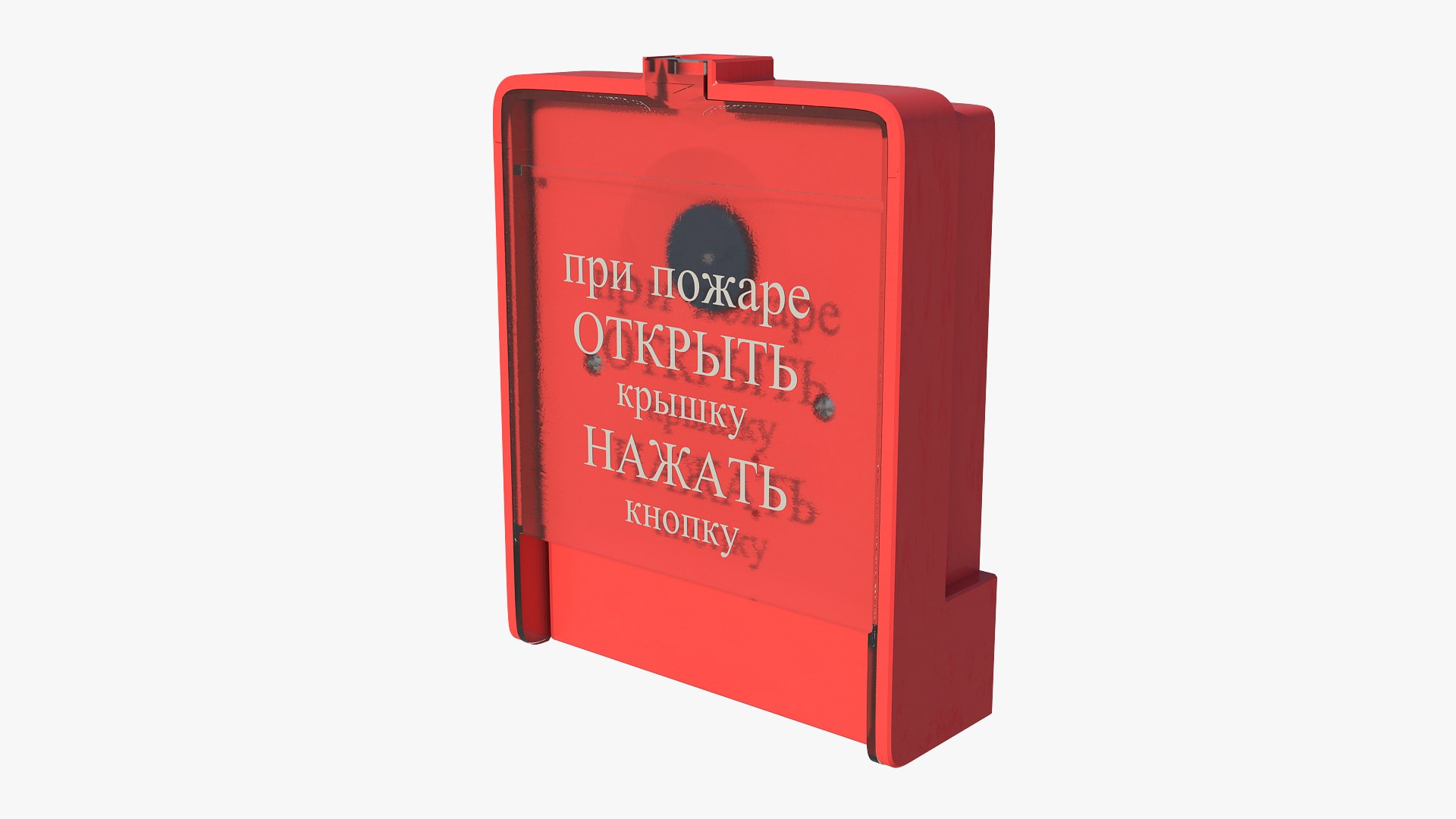 Fire Alarm Button 3D - TurboSquid 2040896