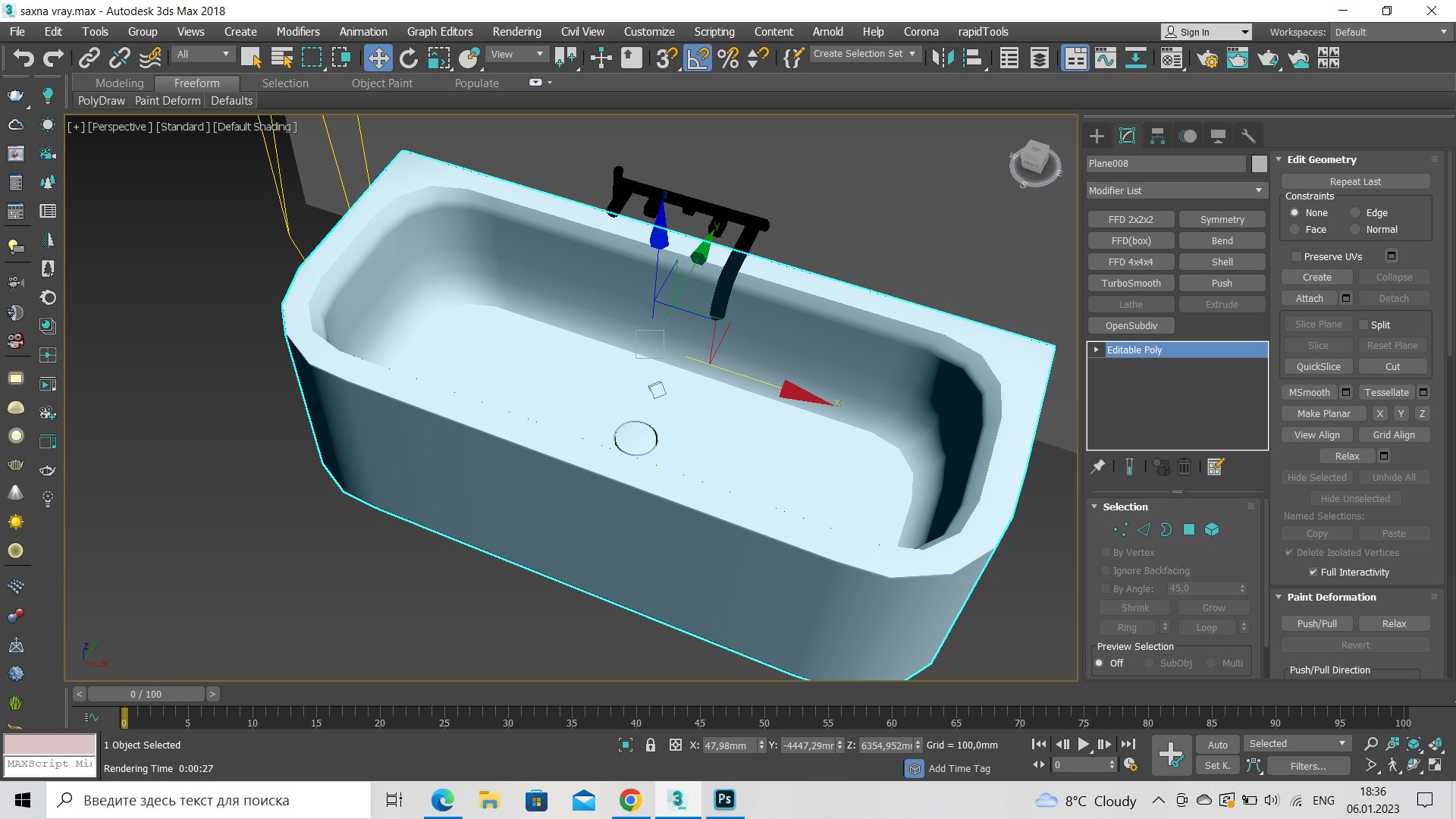 Rexa Design model - TurboSquid 2010239