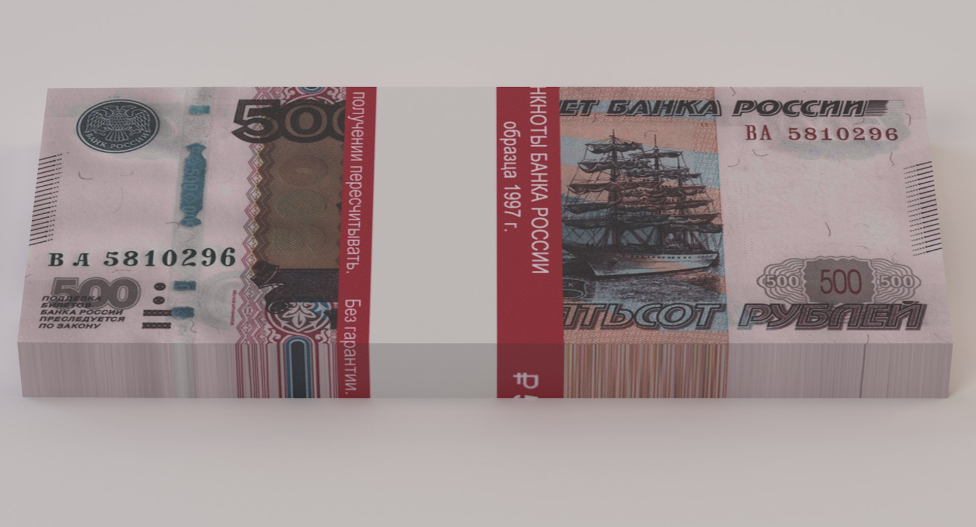 Bank 500 Russian Roubles Model - TurboSquid 1176772
