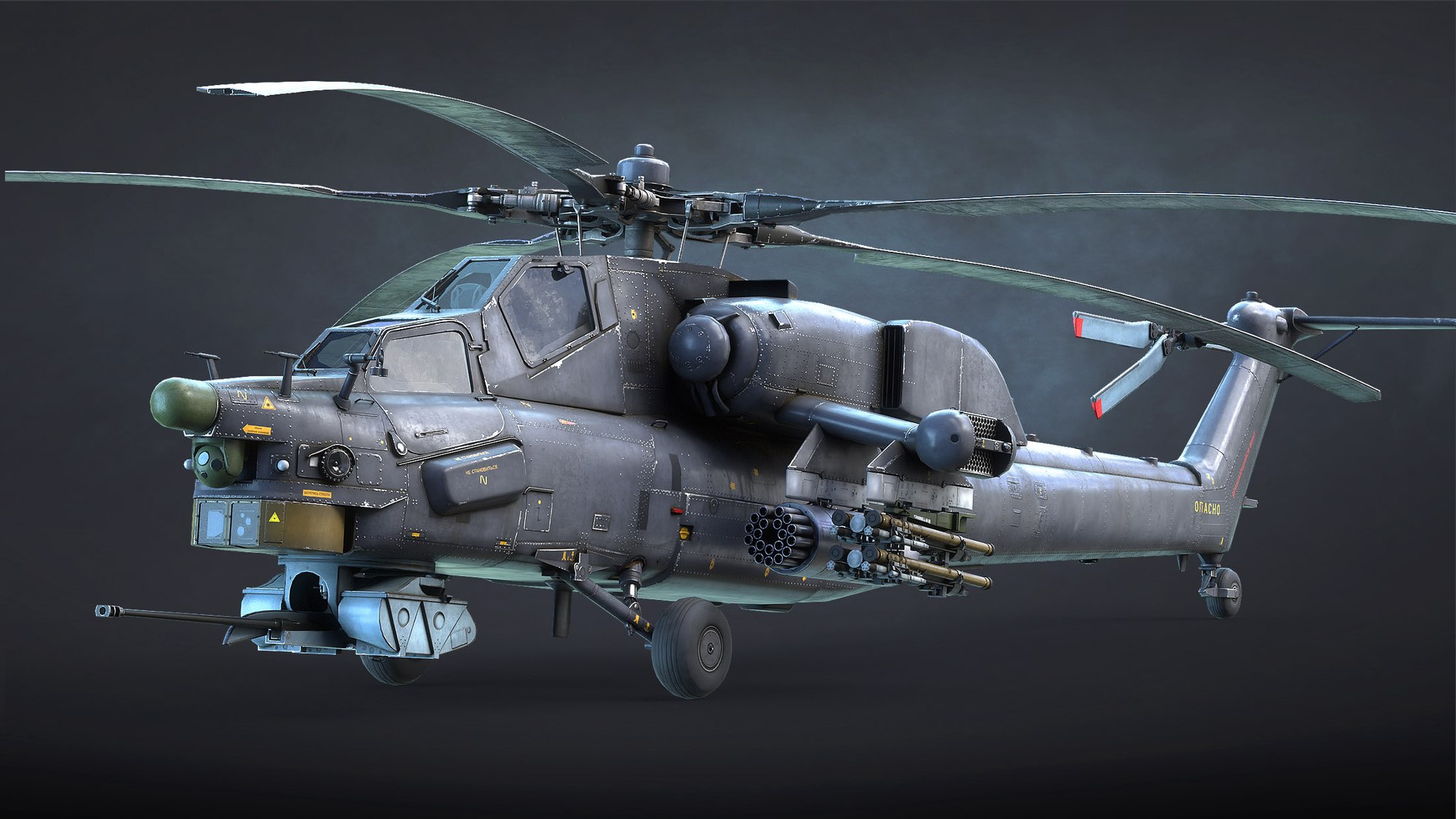 Mi-28N Havoc Attack Helicopter 3D model - TurboSquid 2182067