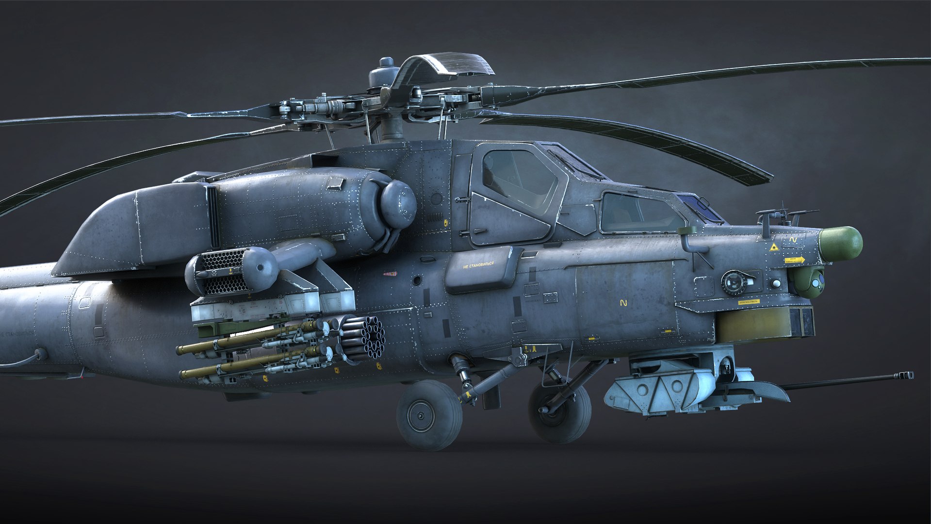 Mi-28N Havoc Attack Helicopter 3D model - TurboSquid 2182067