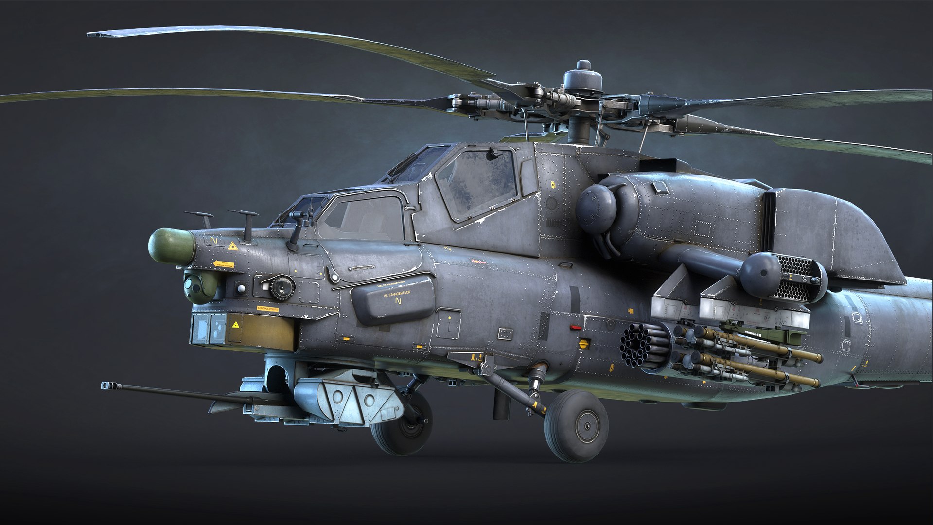 Mi-28N Havoc Attack Helicopter 3D model - TurboSquid 2182067