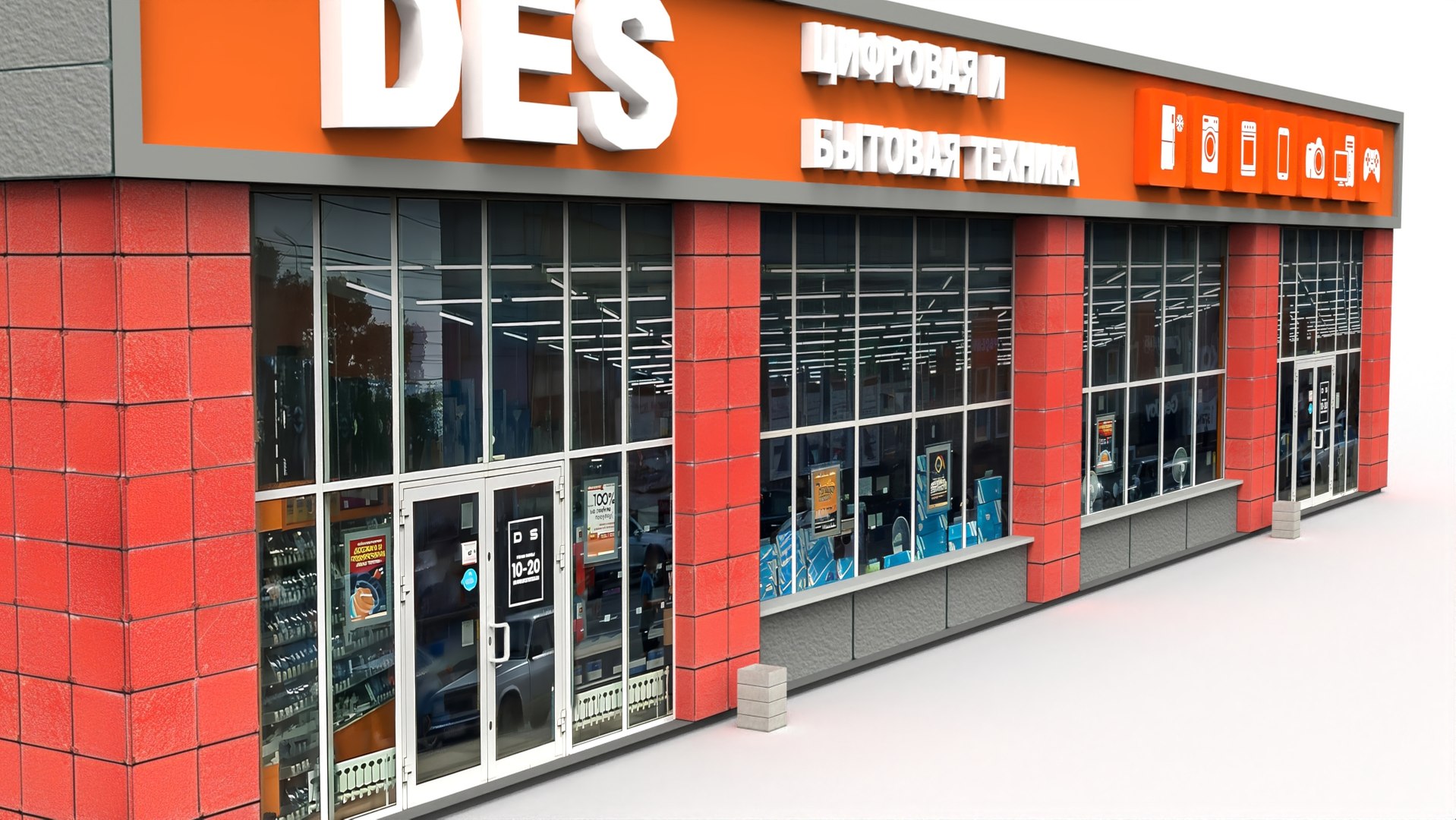 3D Digital Electronics Supermarket - TurboSquid 2037885