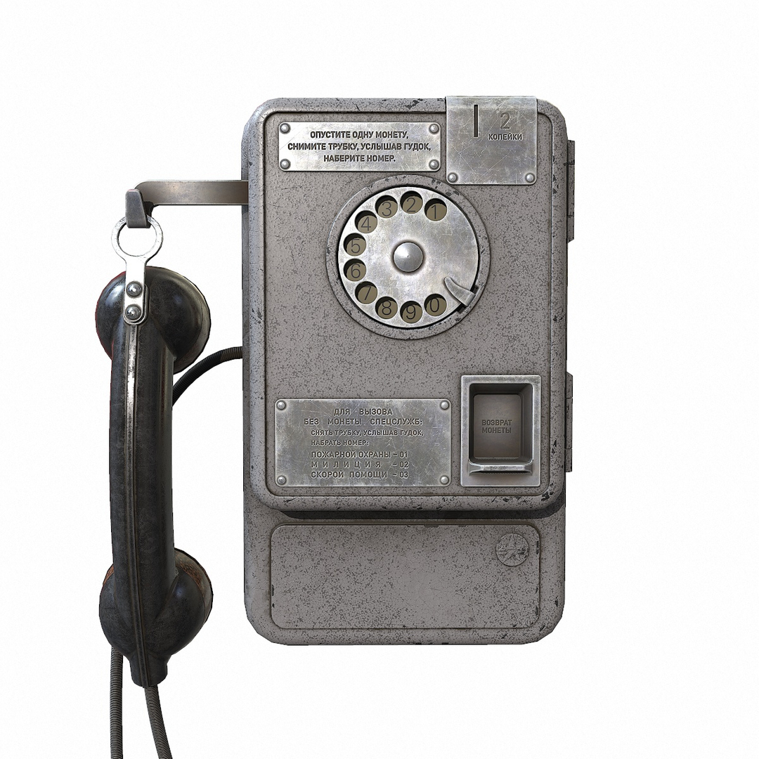 3D Ussr Payphone Amt-47 - TurboSquid 1284103