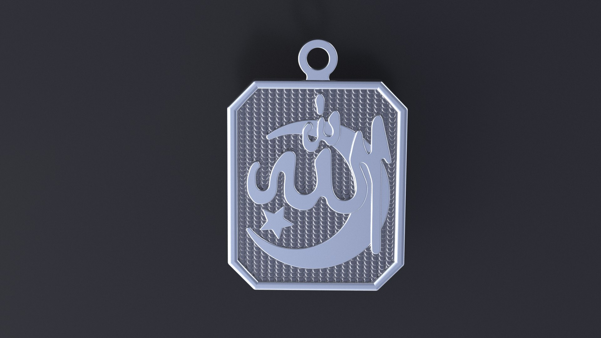 Allah Pendant 3D Or Cnc Model Print 3D Model - TurboSquid 1915149