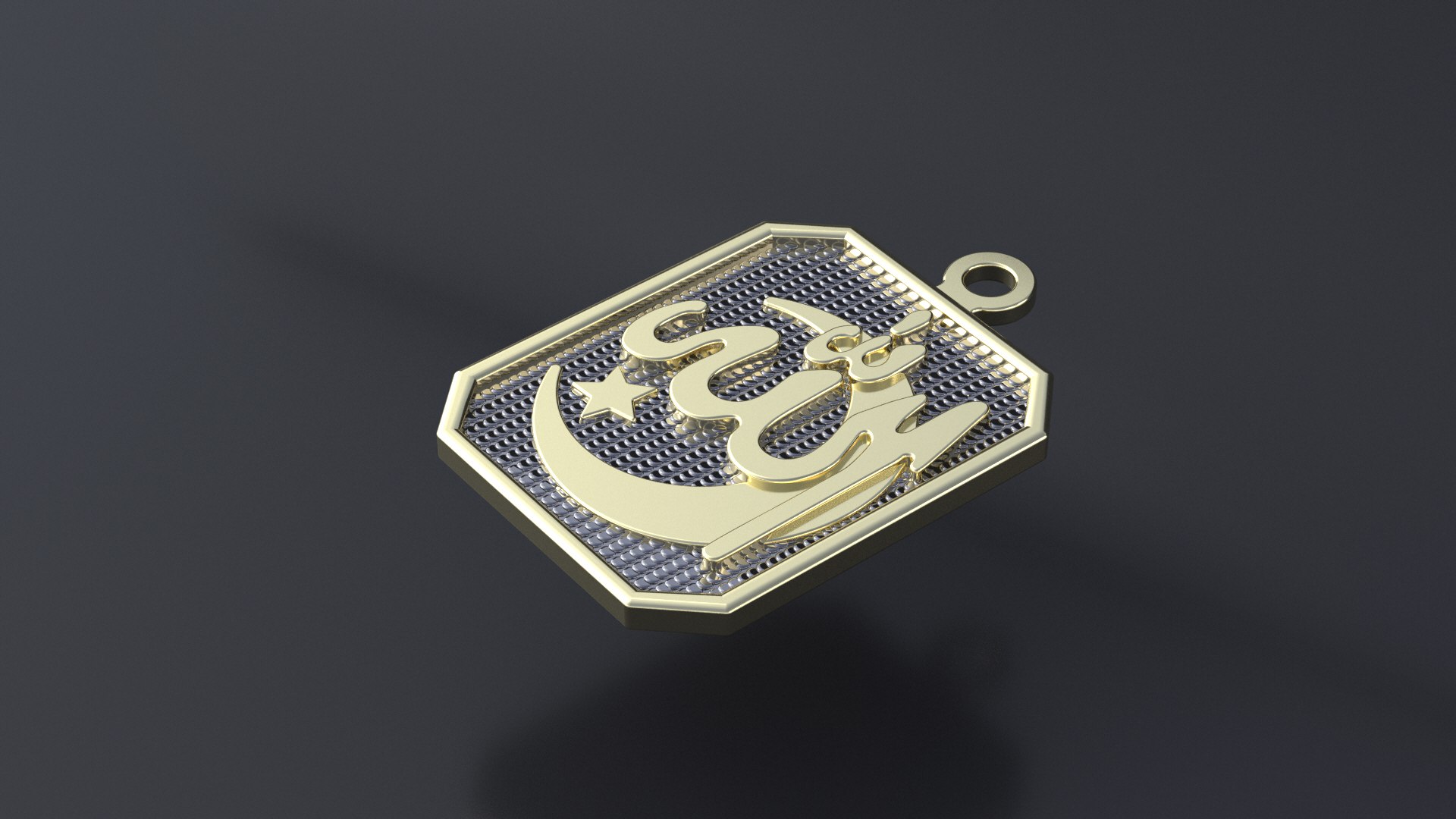 Allah Pendant 3D Or Cnc Model Print 3D Model - TurboSquid 1915149