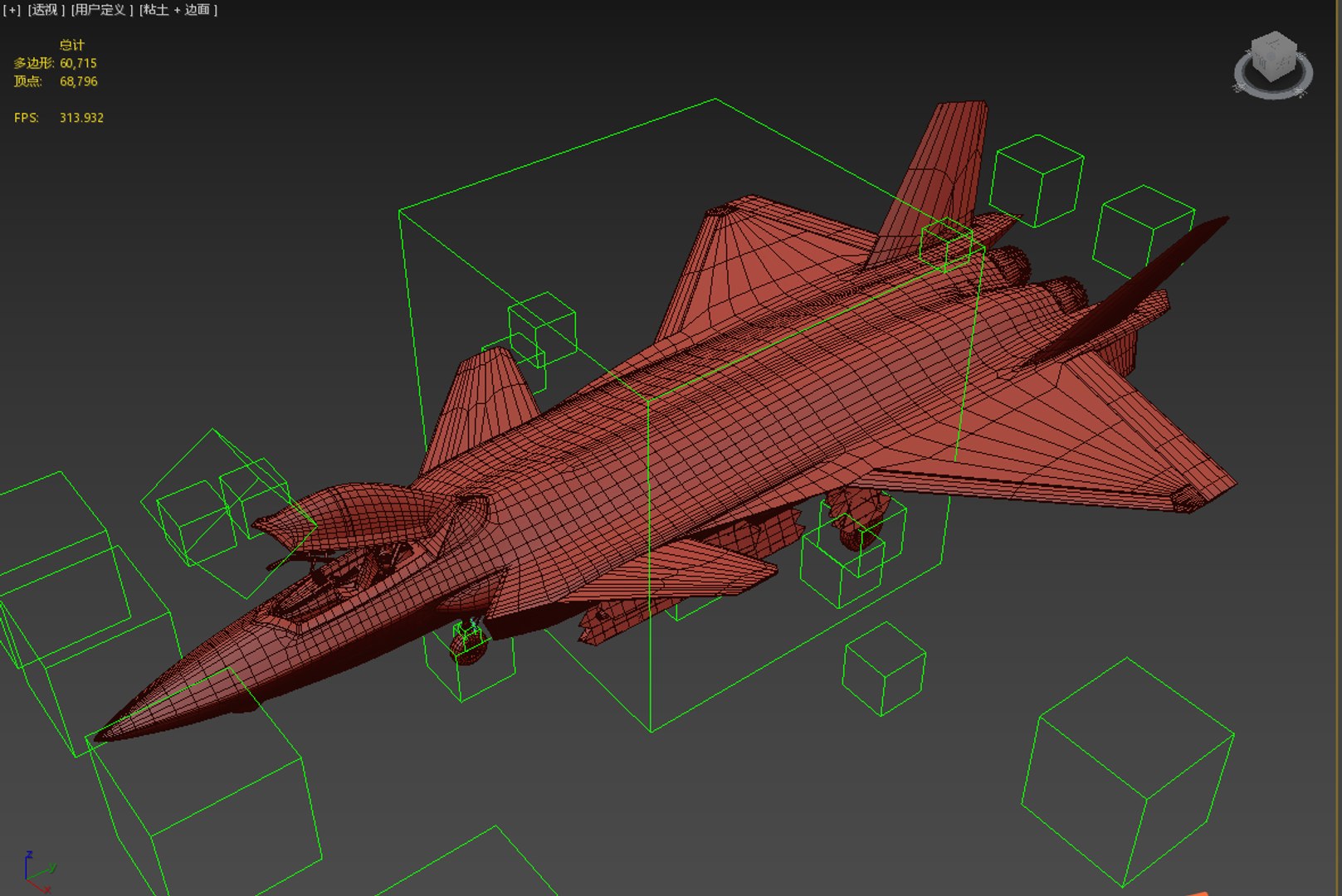 J20 J-20 F-20 F20 China J20 Stealth Fighter 3D Model - TurboSquid 2398790