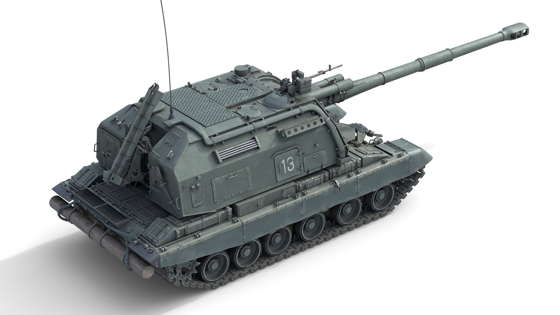 3D Model 2S19 Msta-S Self Propelled Howitzer - TurboSquid 2342310