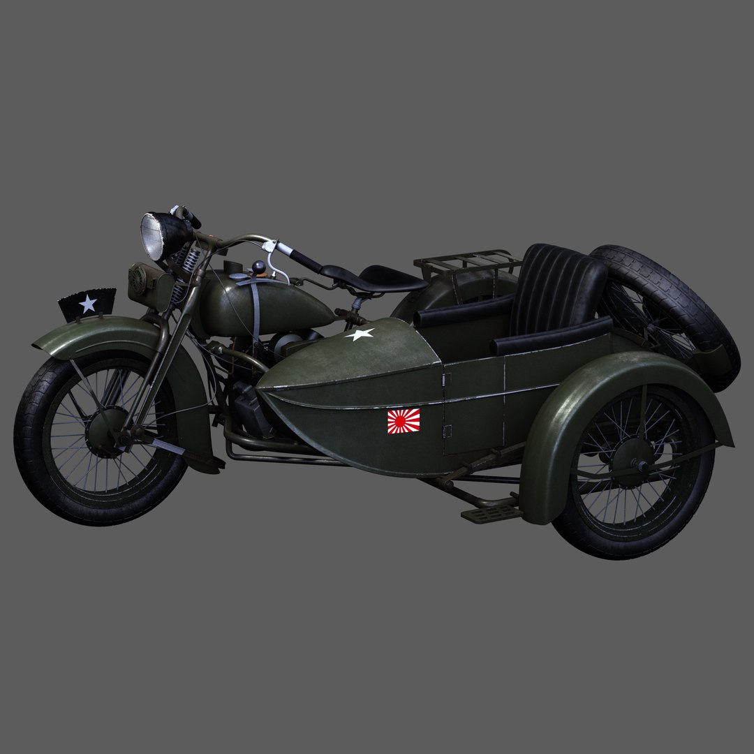 3D The Second World War - Made In Japan For Military Use - Side ...