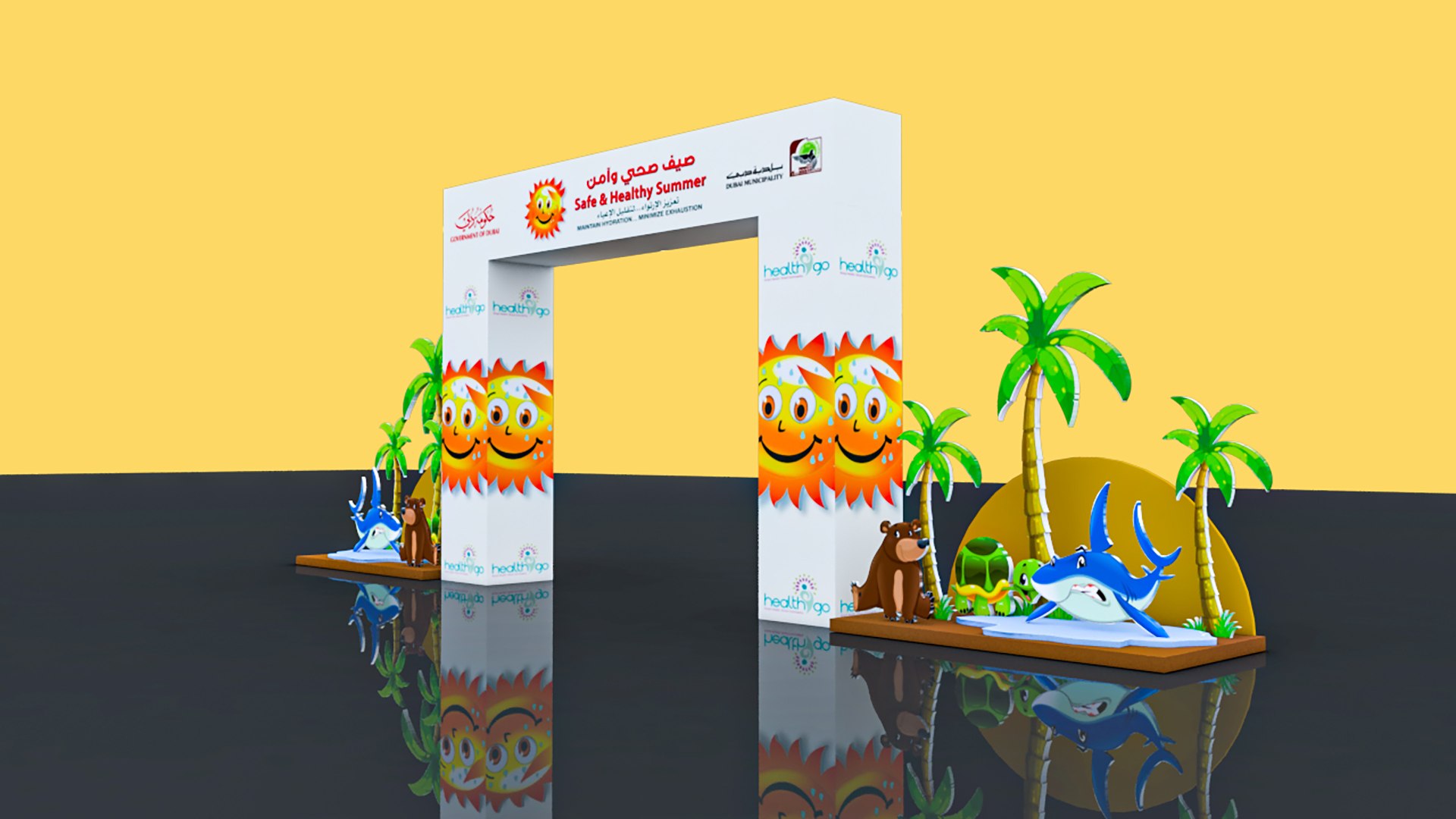 EVENT GATE 3D Model - TurboSquid 1780688