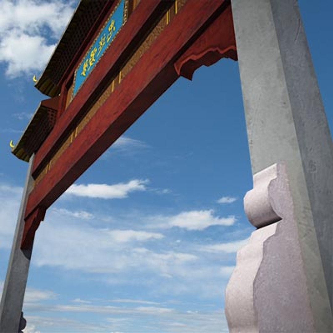 Chinese Archway Arches 3d Model