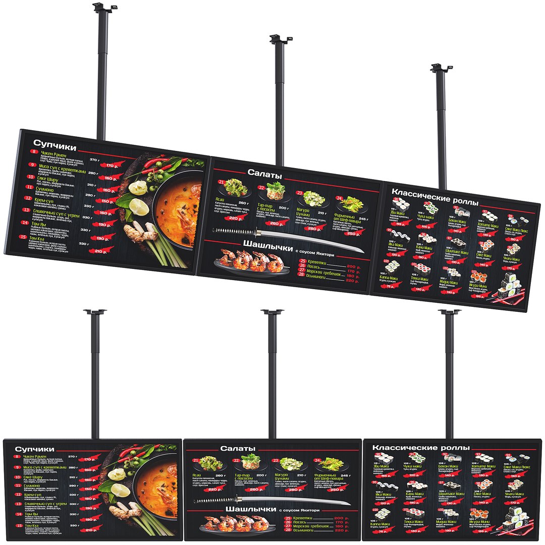 3D Information Menu Display On Ceiling Bracket - TurboSquid 2314807