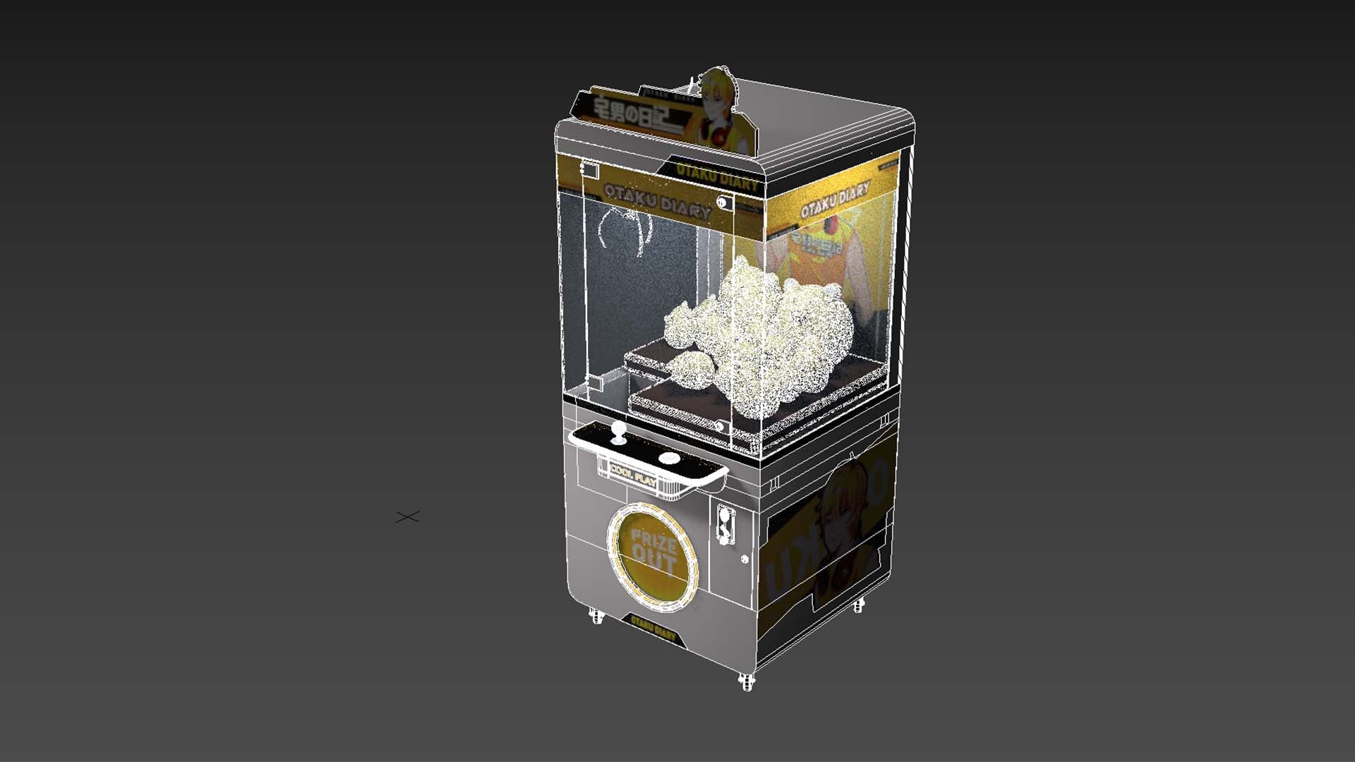 Claw machine japanese character 3D model - TurboSquid 2163957