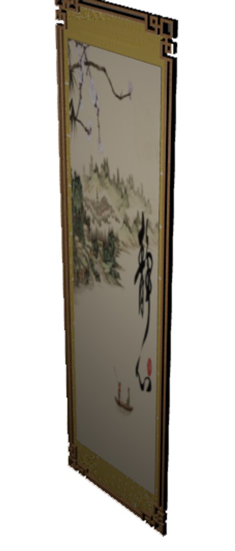 Original Chinese Wall 3D Model - TurboSquid 1206647