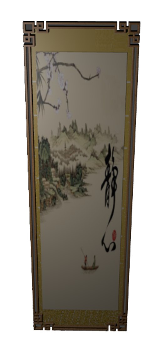 Original Chinese Wall 3D Model - TurboSquid 1206647