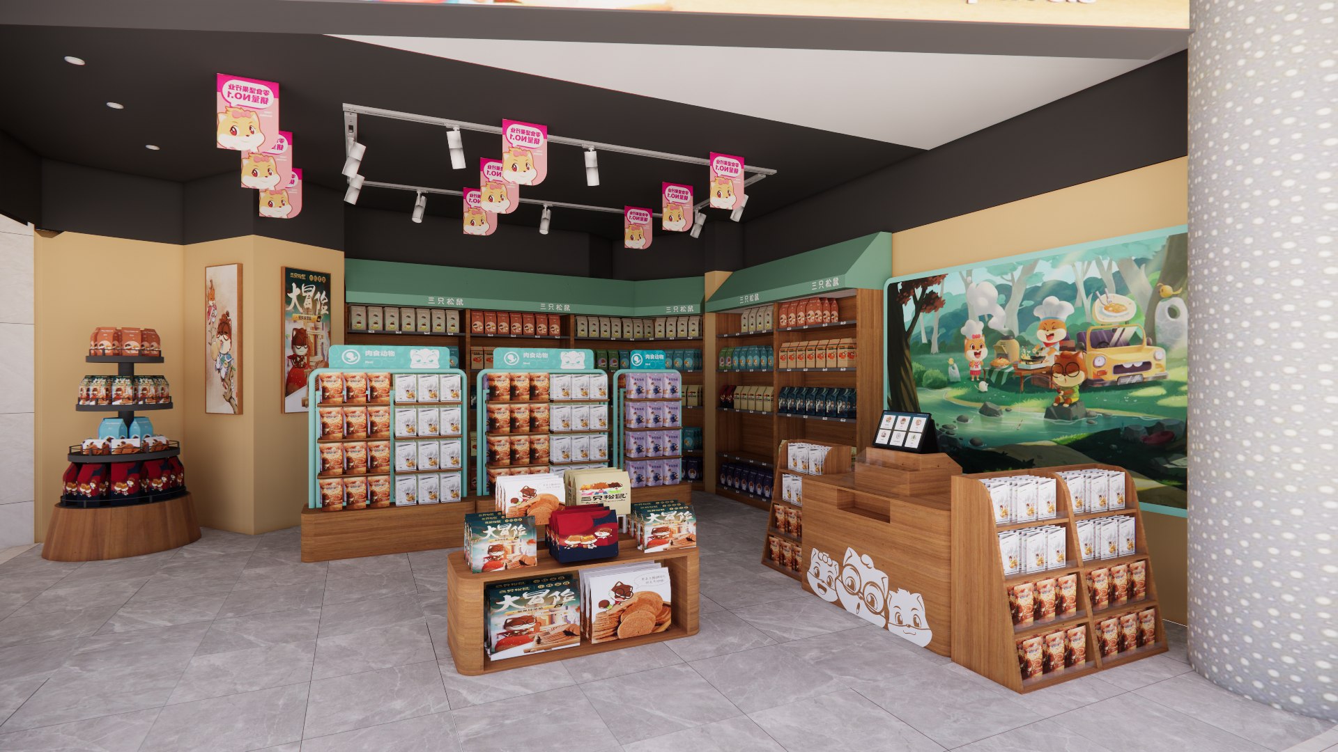 3D Convenience Store-A3 Model - TurboSquid 2145250