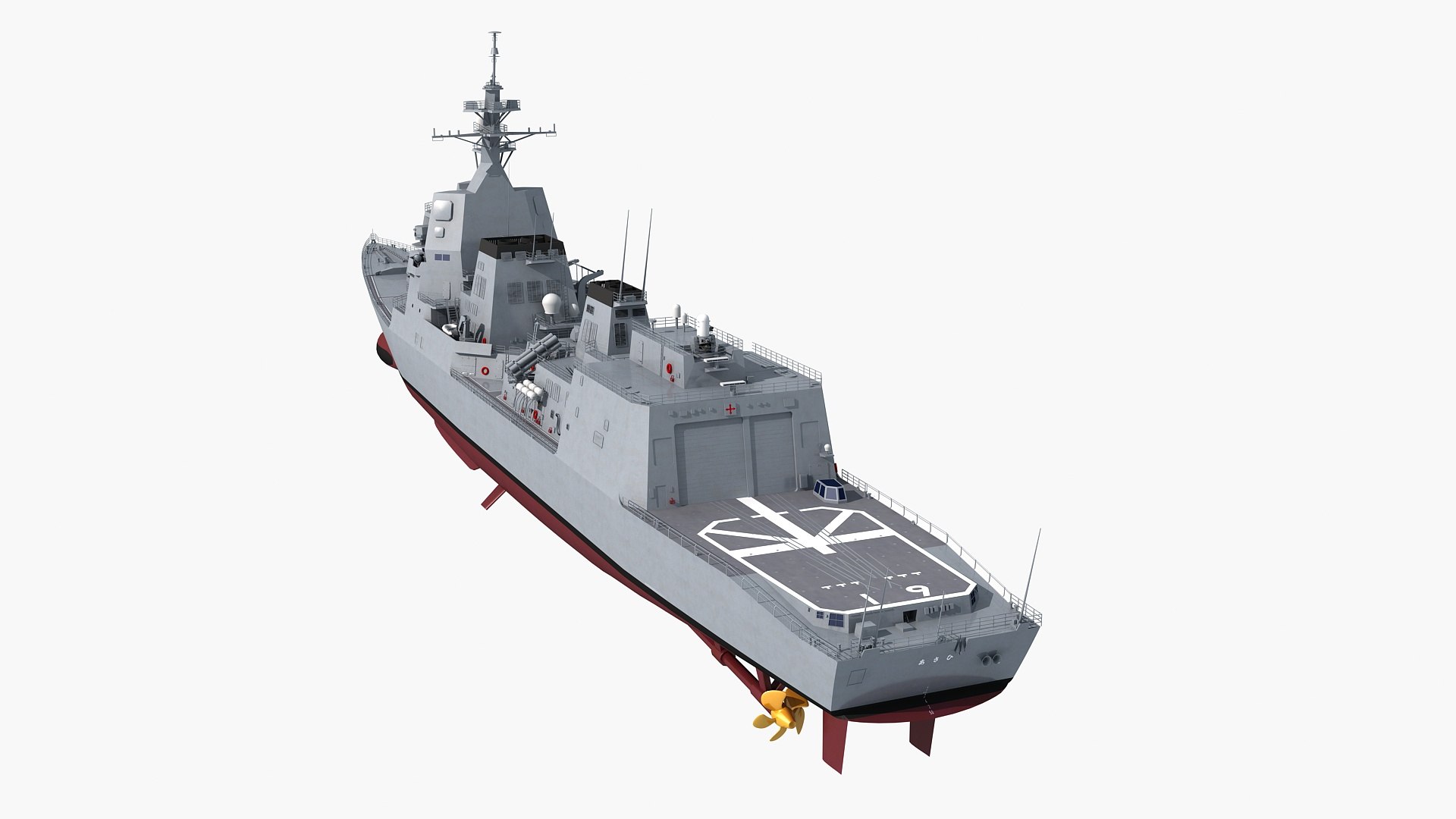 3D Akizuki class and Asahi class destroyer - TurboSquid 2171434