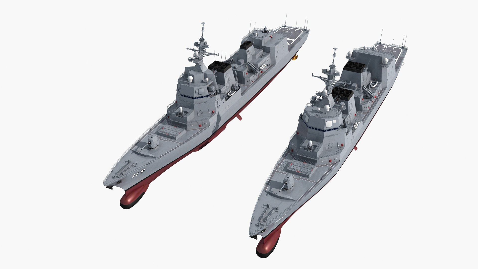 3D Akizuki class and Asahi class destroyer - TurboSquid 2171434