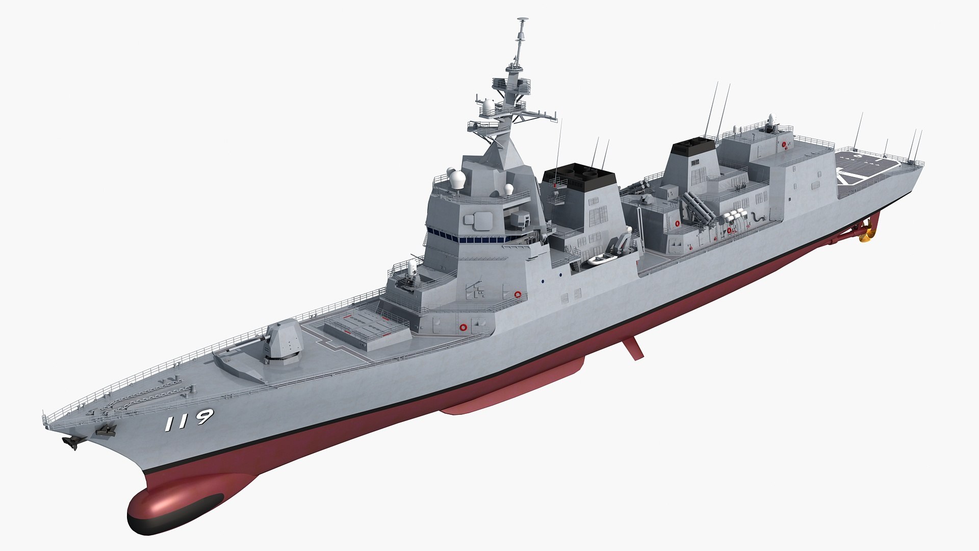 3D Akizuki class and Asahi class destroyer - TurboSquid 2171434