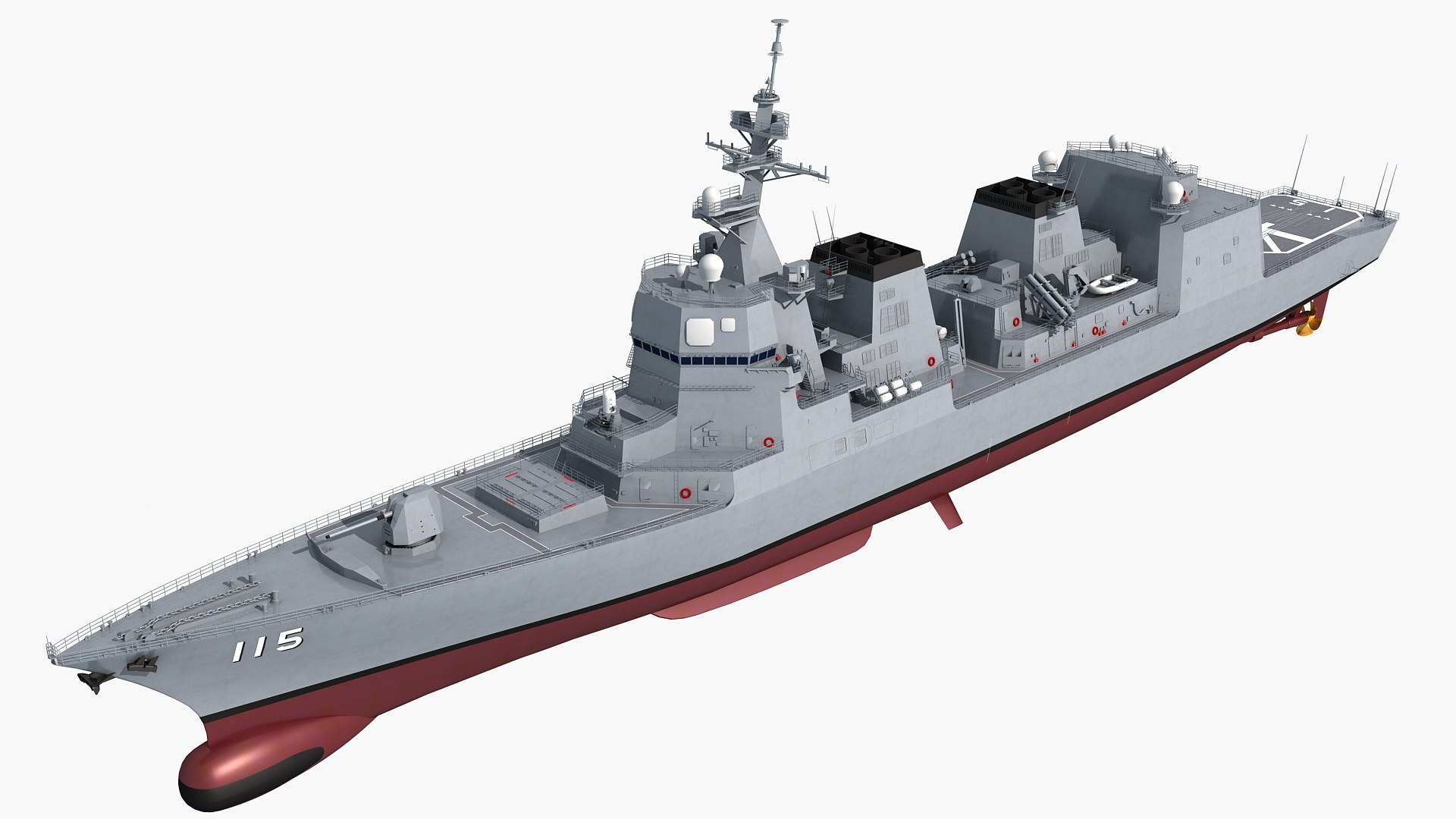 3D Akizuki class and Asahi class destroyer - TurboSquid 2171434