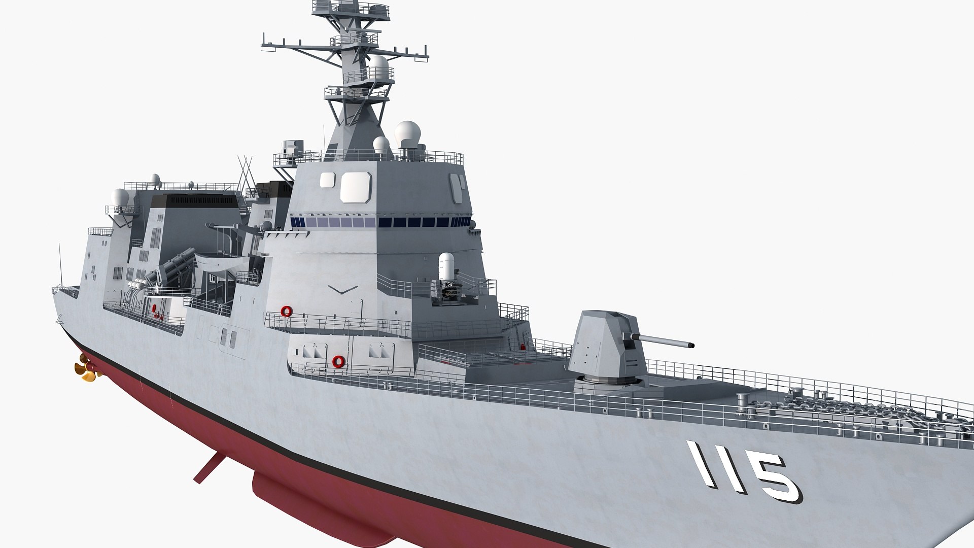 3D Akizuki class and Asahi class destroyer - TurboSquid 2171434