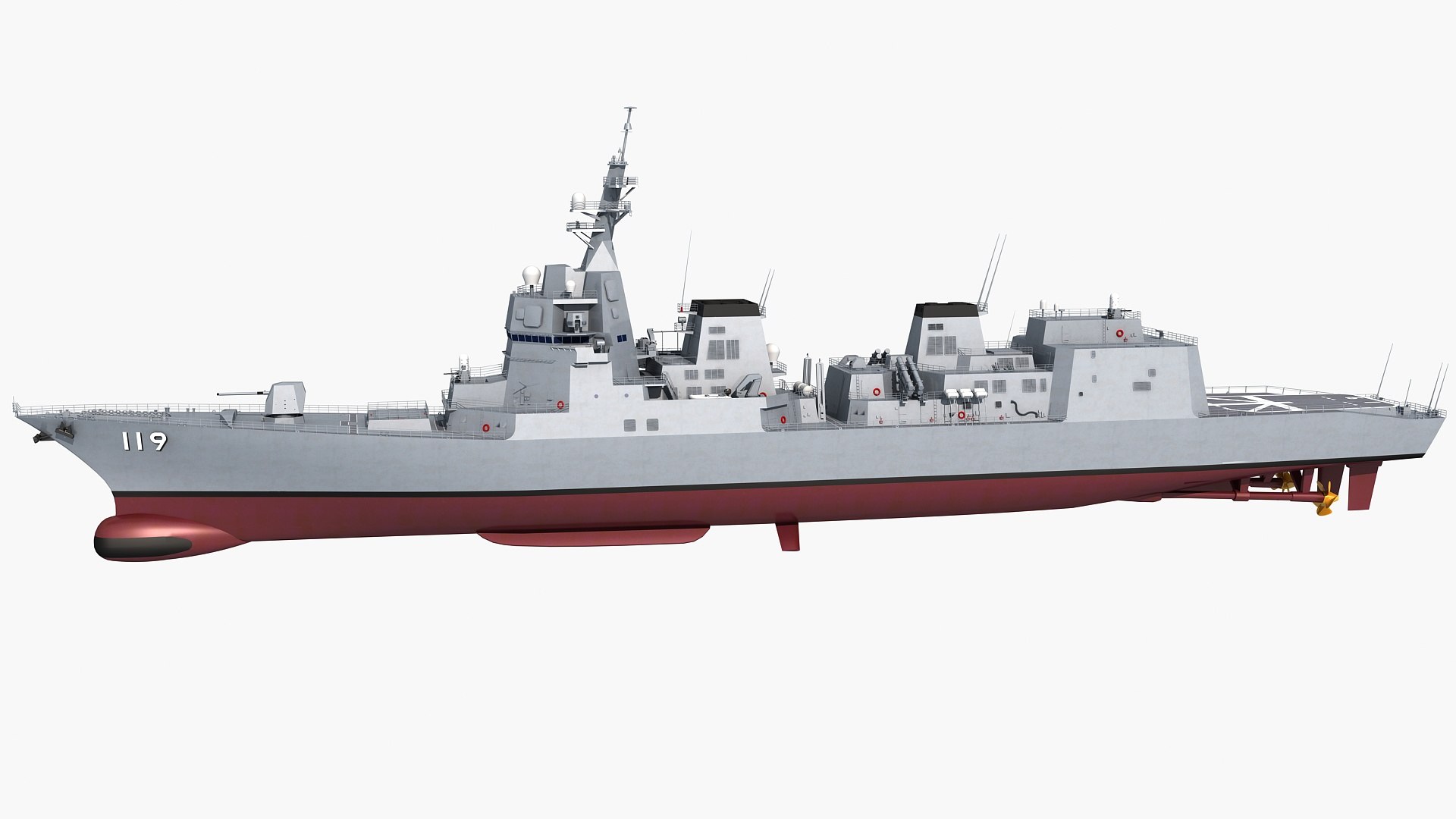 3D Akizuki class and Asahi class destroyer - TurboSquid 2171434