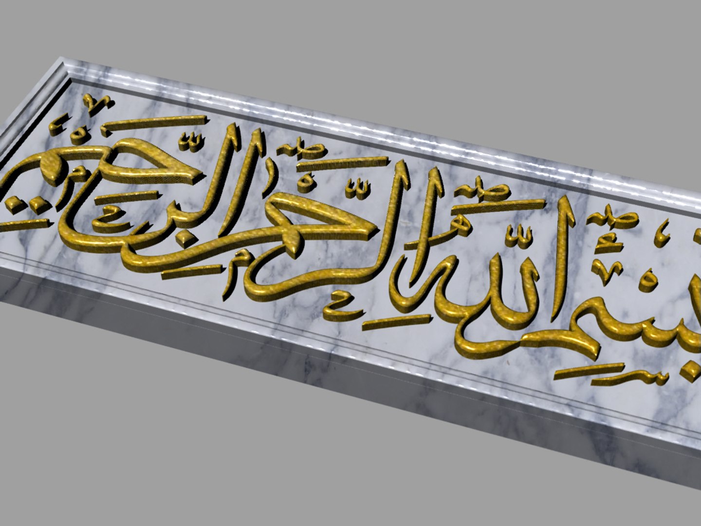 Free 3ds Model Relief Cnc