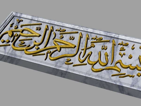 Free 3D Cnc-Relief Models | TurboSquid