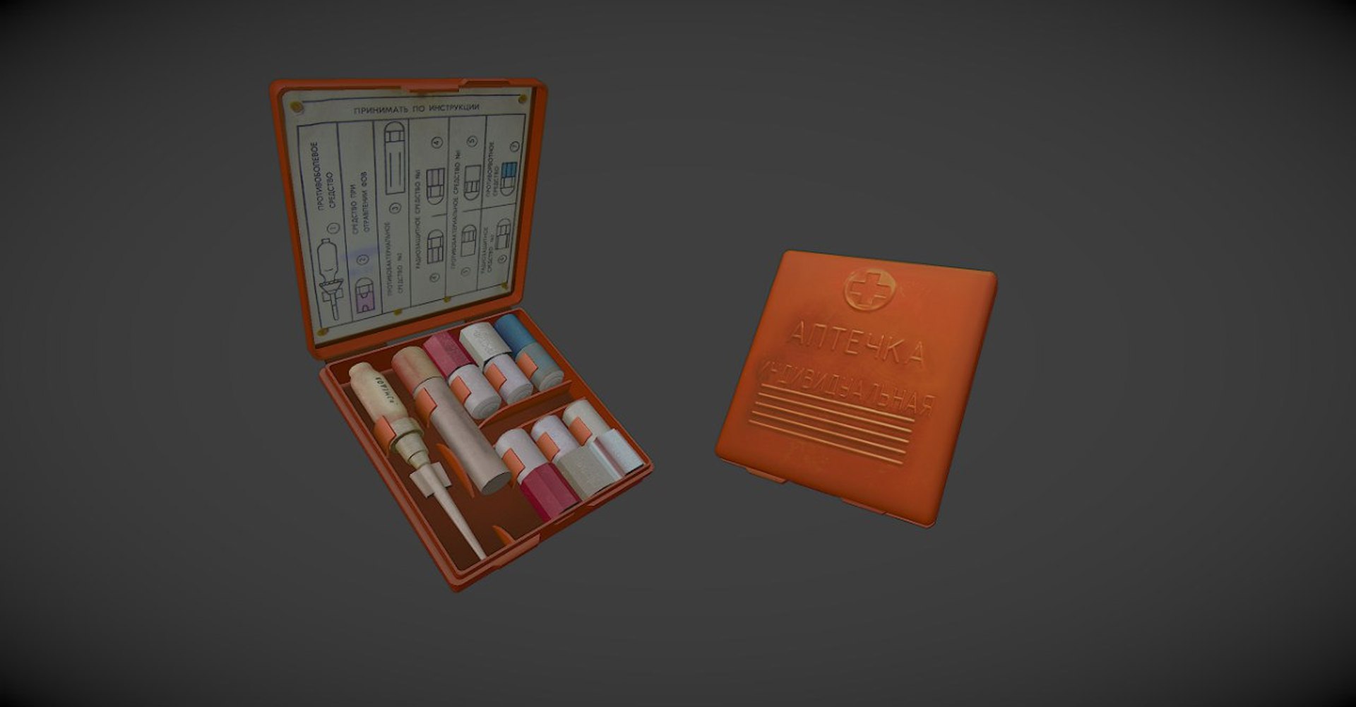Russian Medkit Ai-2 3d Model