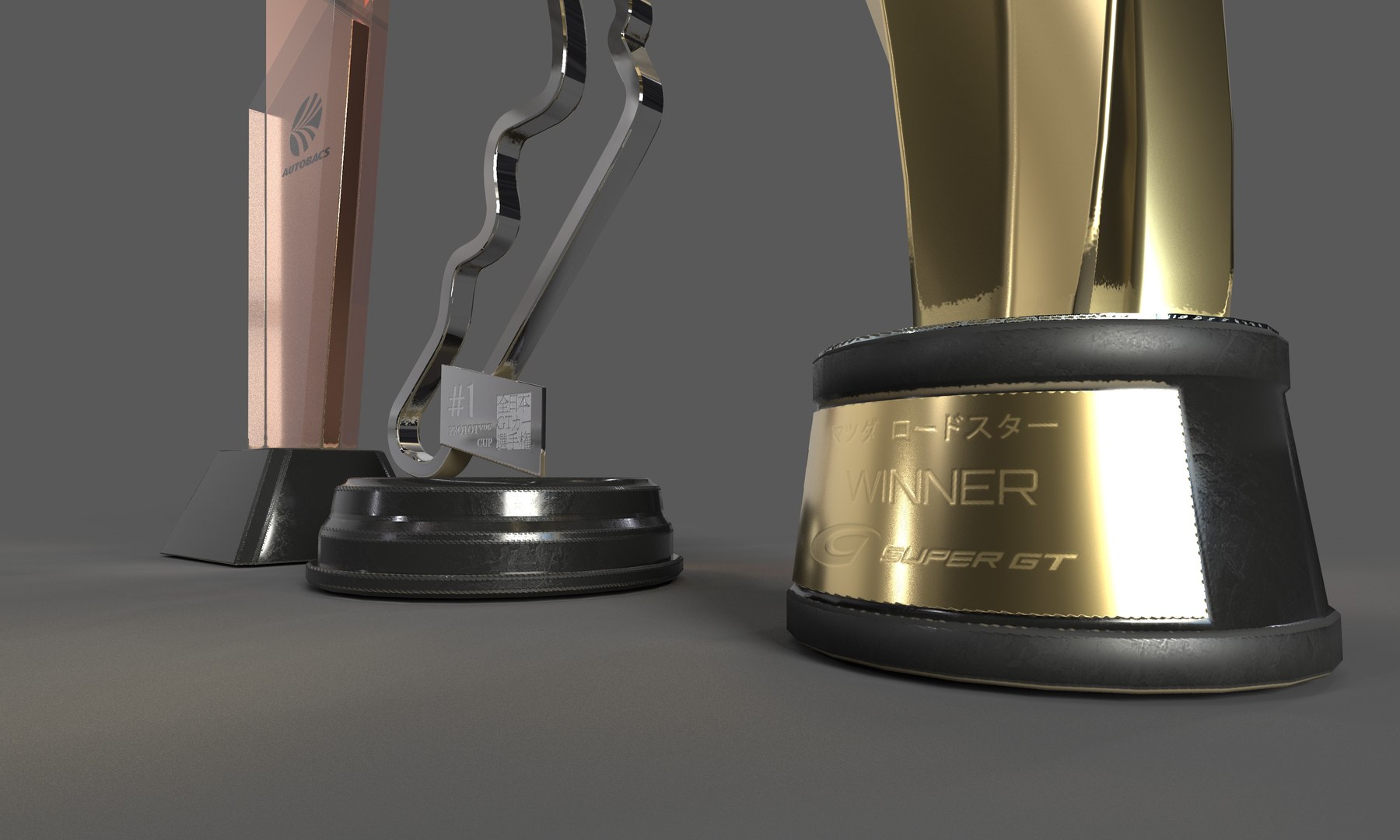 Racing Trophies 3D Model - TurboSquid 1760782