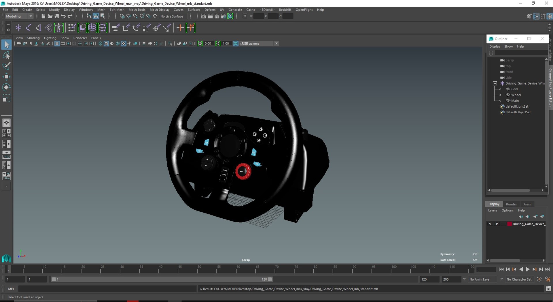 Driving Game Device Wheel 3D model - TurboSquid 2112972