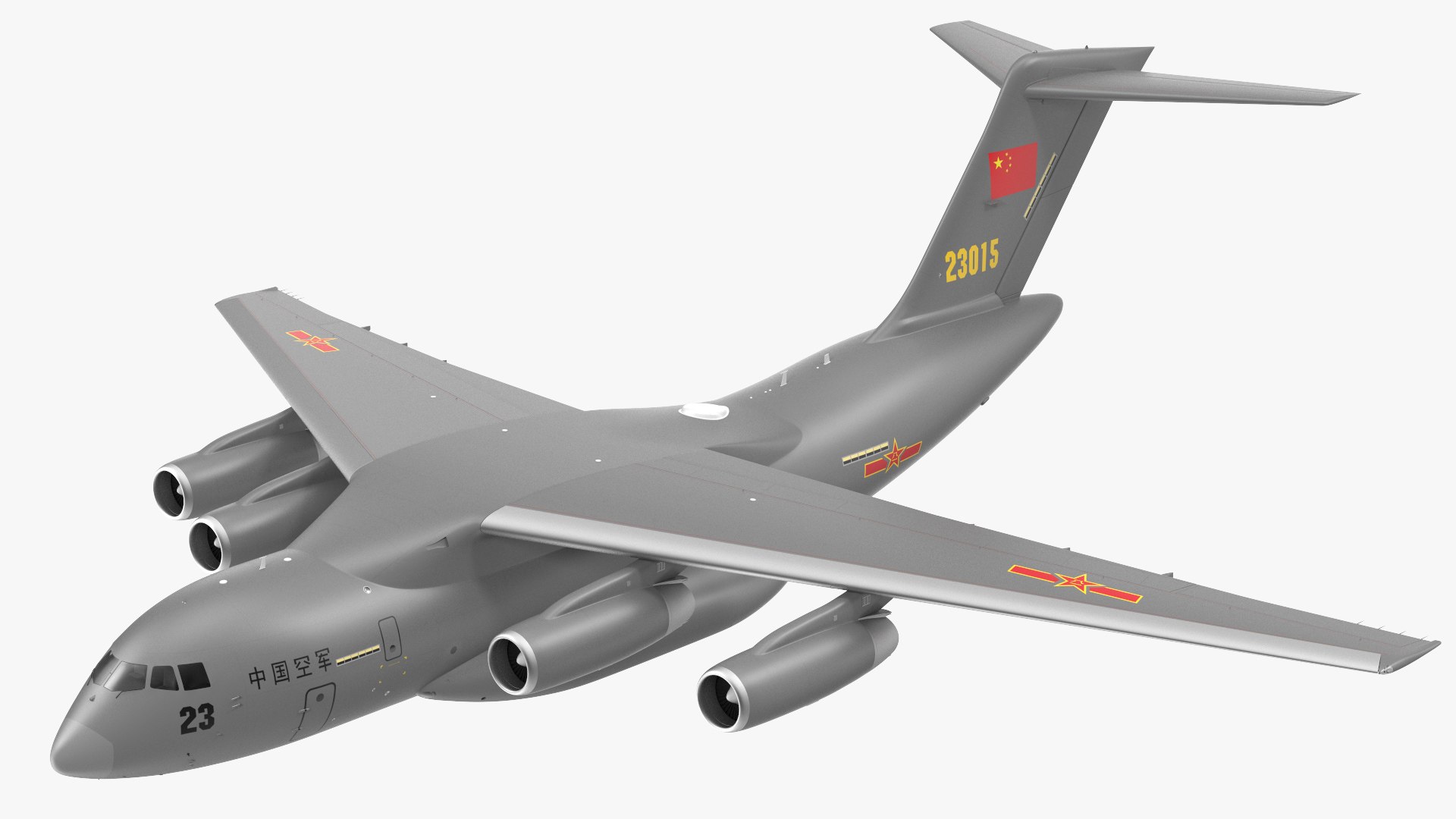 Xian Y20 Transport Aircraft Flight 3D - TurboSquid 1719485