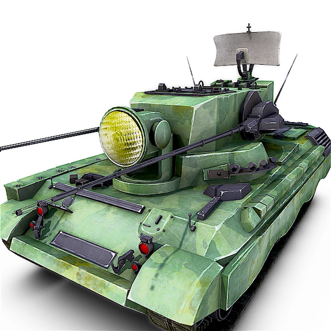 Flakpanzer Gepard Tank Gun Obj
