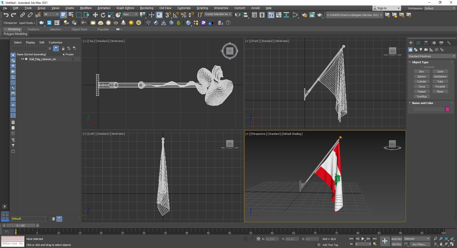 3D Wall Flag Lebanon Model - TurboSquid 2138311