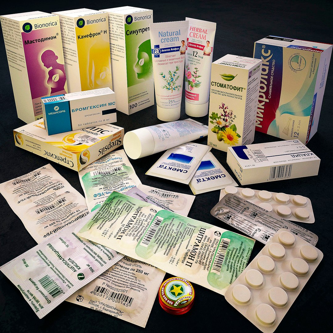 3D Model Medical Preparations Antibiotic - TurboSquid 1395075