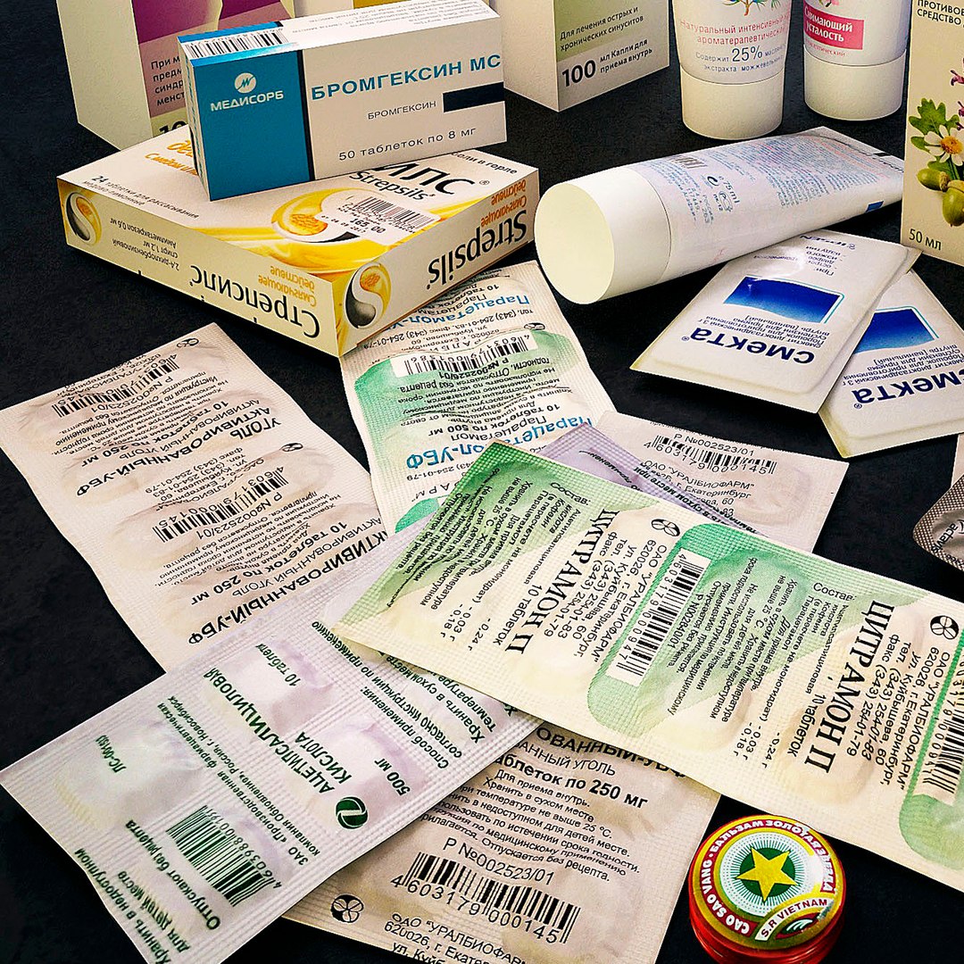 3D Model Medical Preparations Antibiotic - TurboSquid 1395075