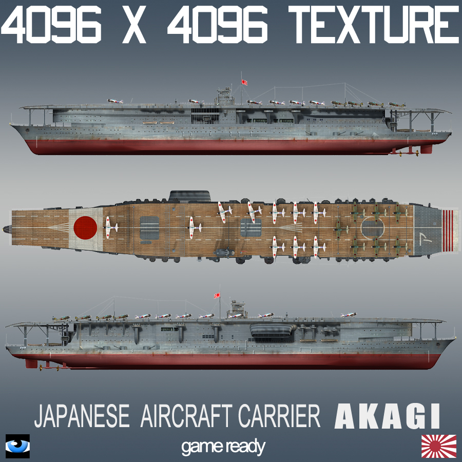 3D japanese akagi - TurboSquid 1227276