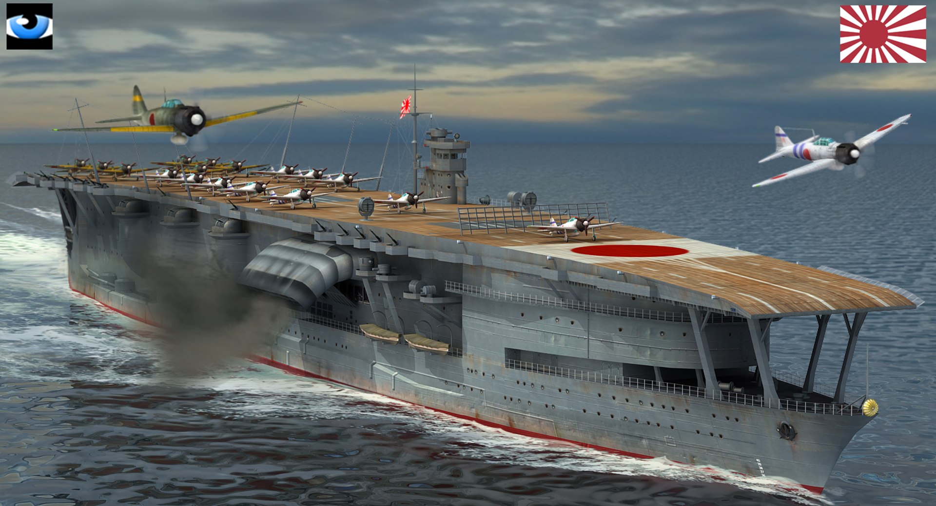 3D Japanese Akagi - TurboSquid 1227276