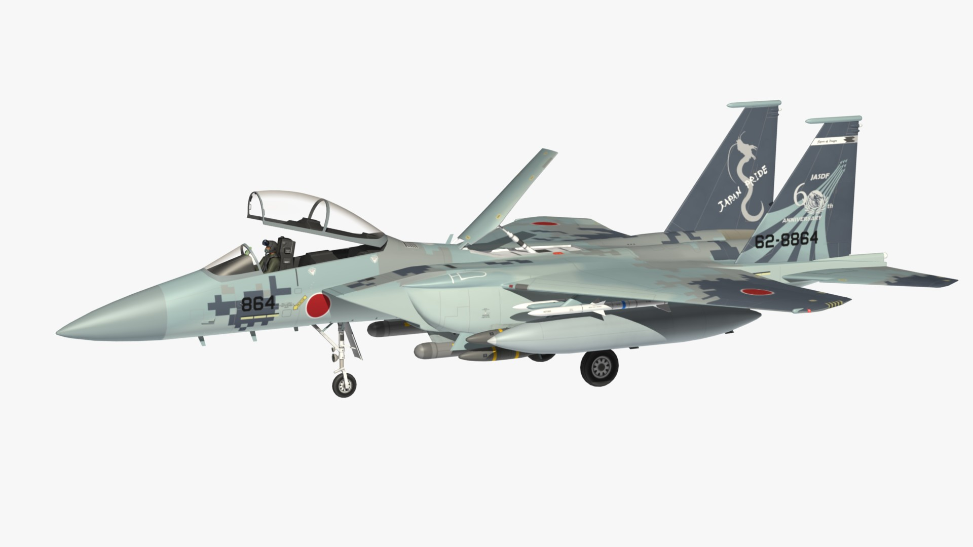 Mitsubishi F-15J 3D Model - TurboSquid 1829245