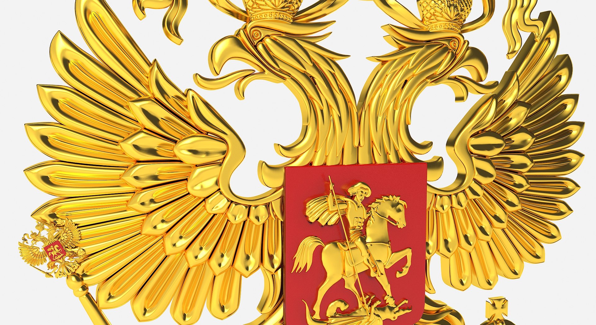 3d Model National Emblem Russia