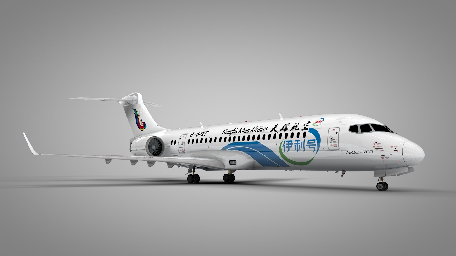 3D Genghis Khan Airlines B-602T COMAC ARJ21-700 L1958 model - TurboSquid 2045748