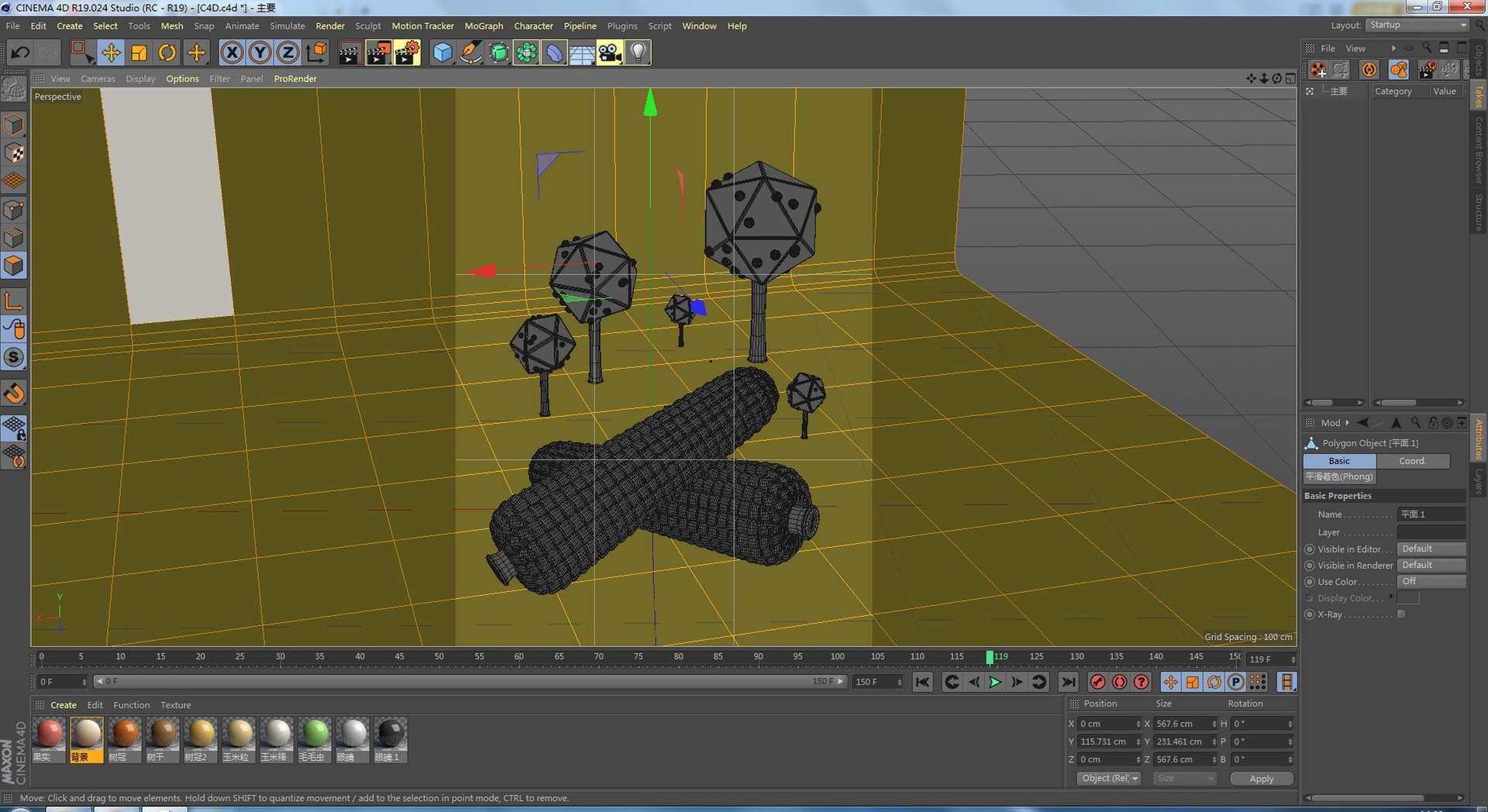 3D Autumn Start of Autumn 3D model - TurboSquid 2067742