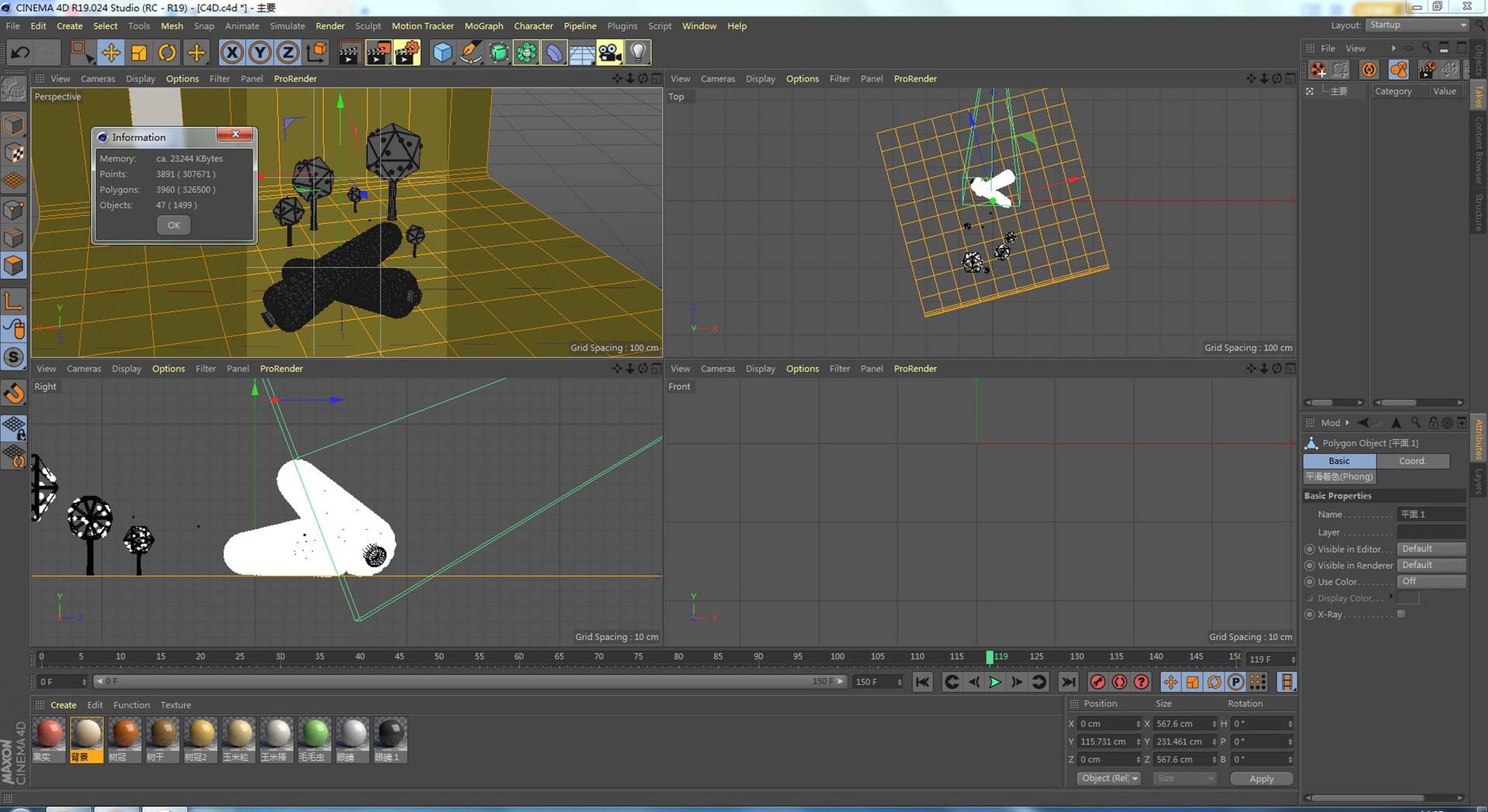 3D Autumn Start of Autumn 3D model - TurboSquid 2067742