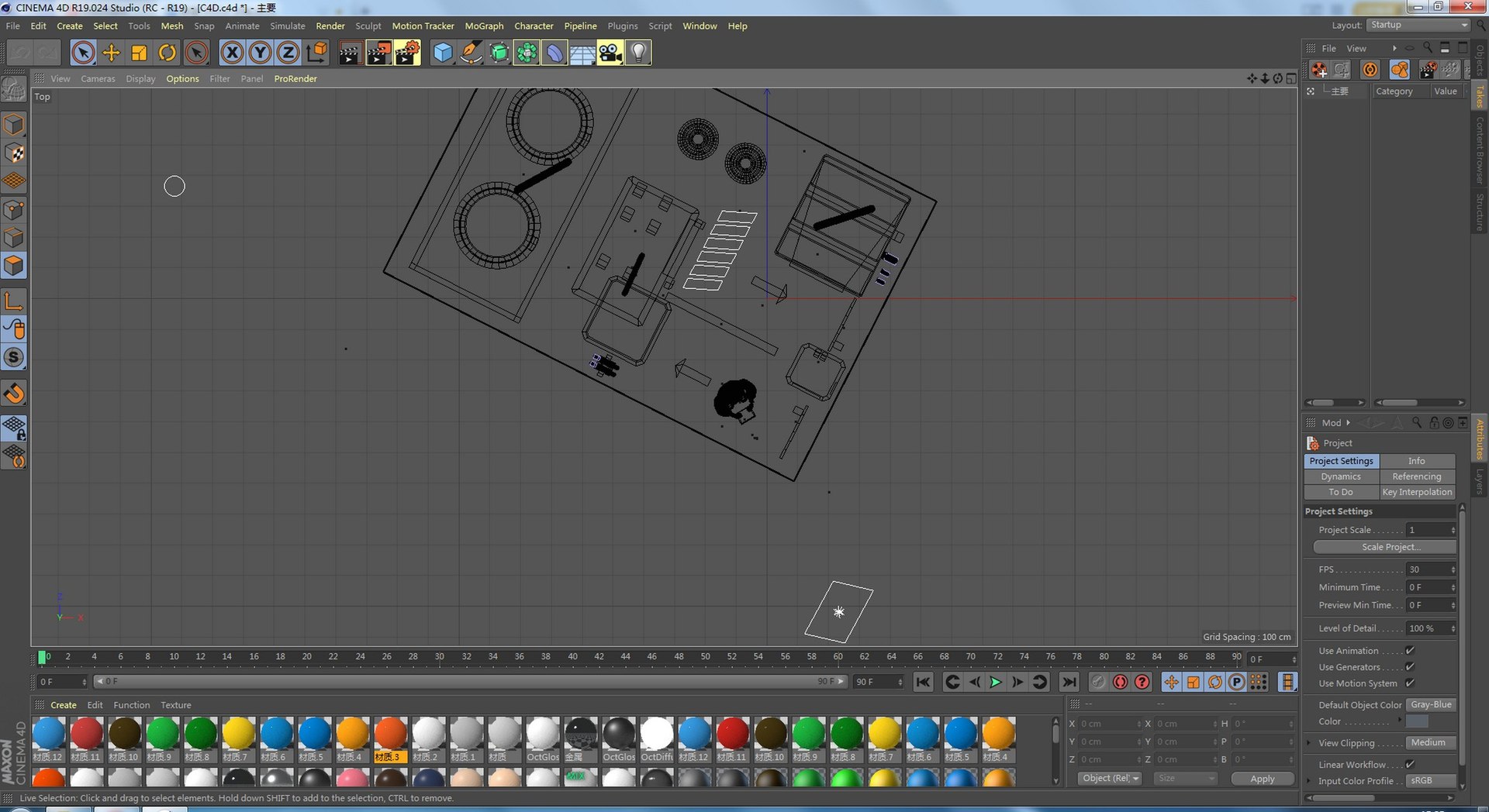 3D Internet communication 3D model - TurboSquid 2028235