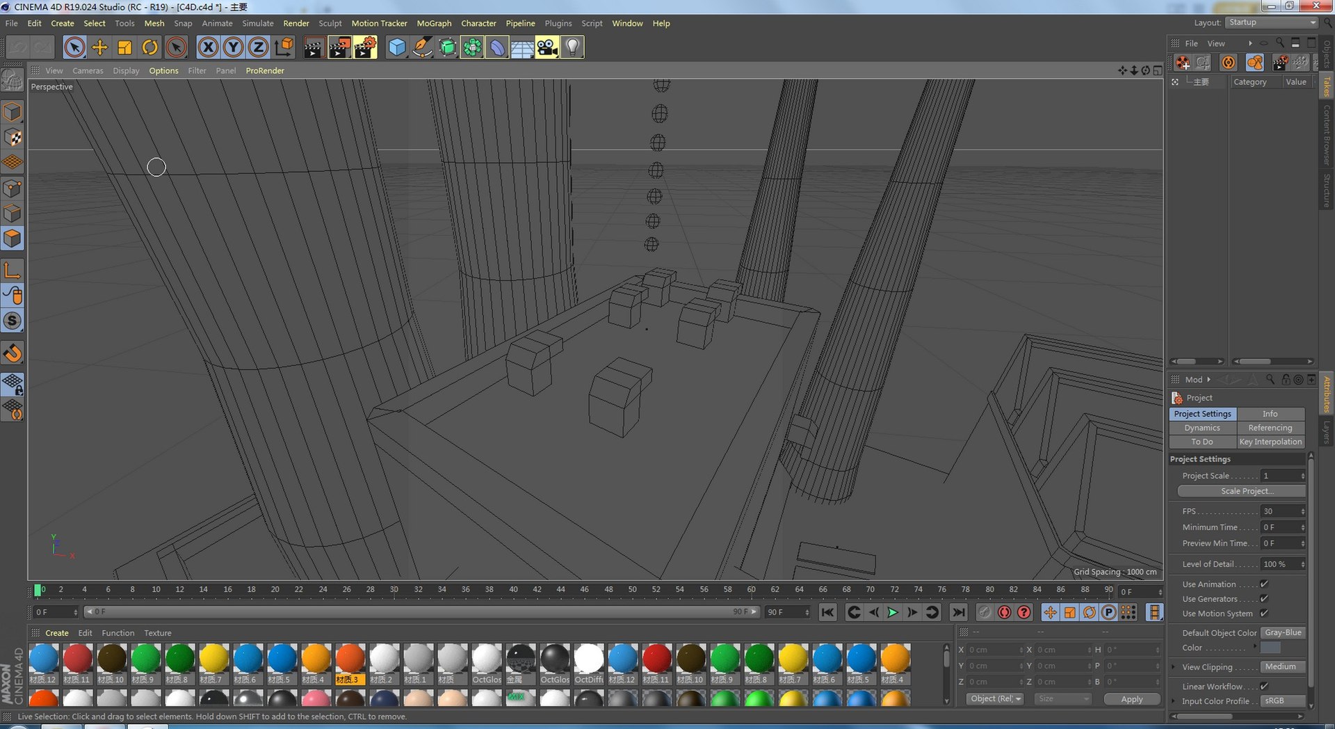 3D Internet communication 3D model - TurboSquid 2028235