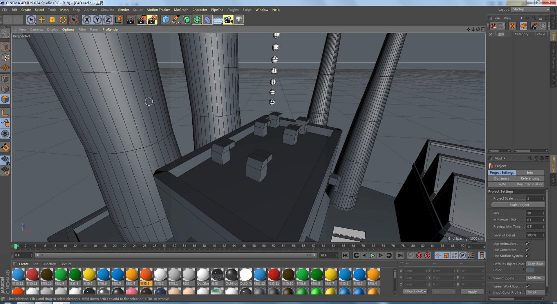 3D Internet communication 3D model - TurboSquid 2028235