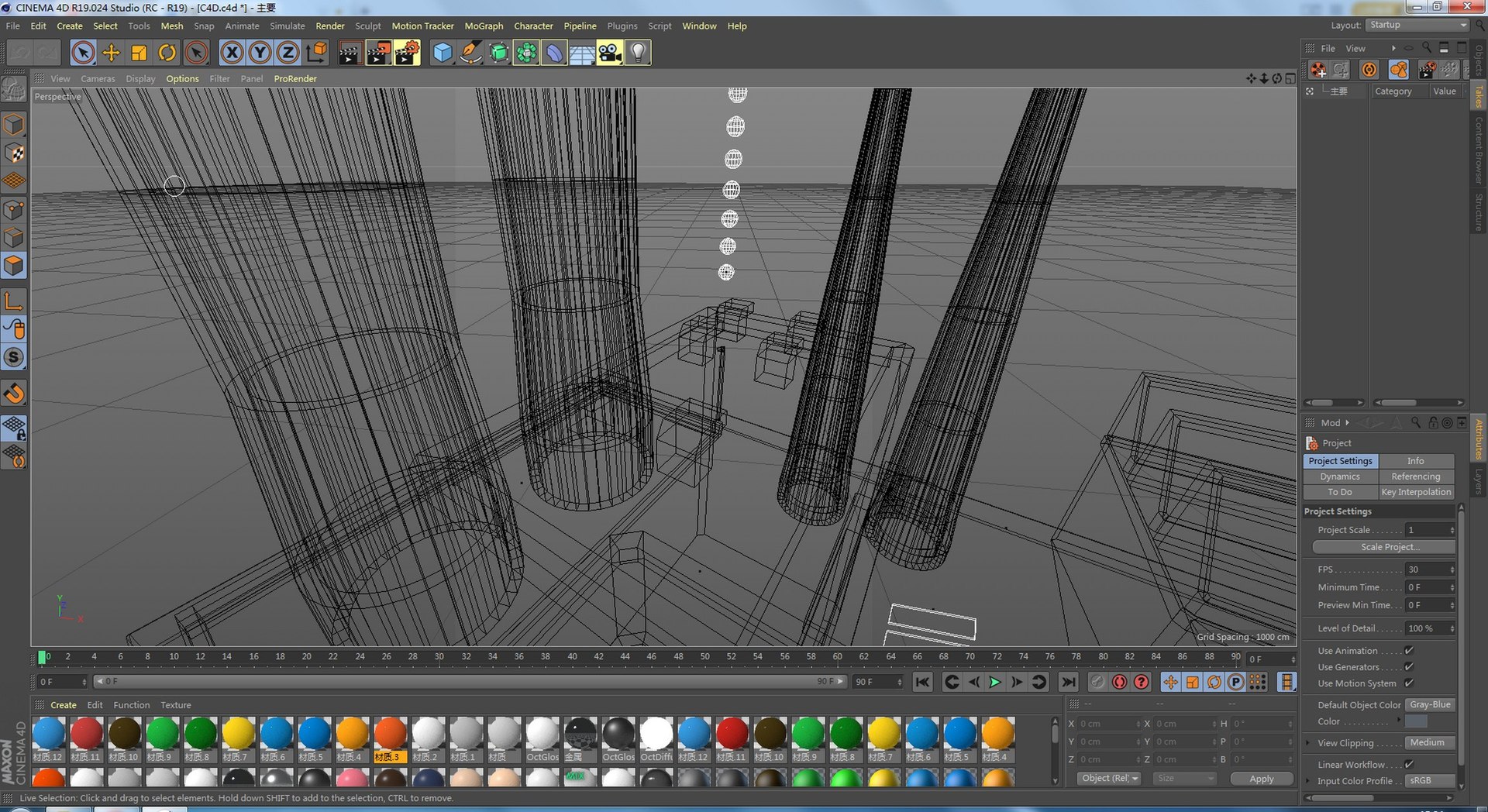 3D Internet communication 3D model - TurboSquid 2028235